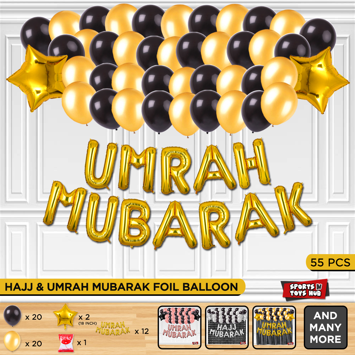 Hajj Mubarak & Umrah Mubarak Banner Muslim Islamic Decorations Foil ...