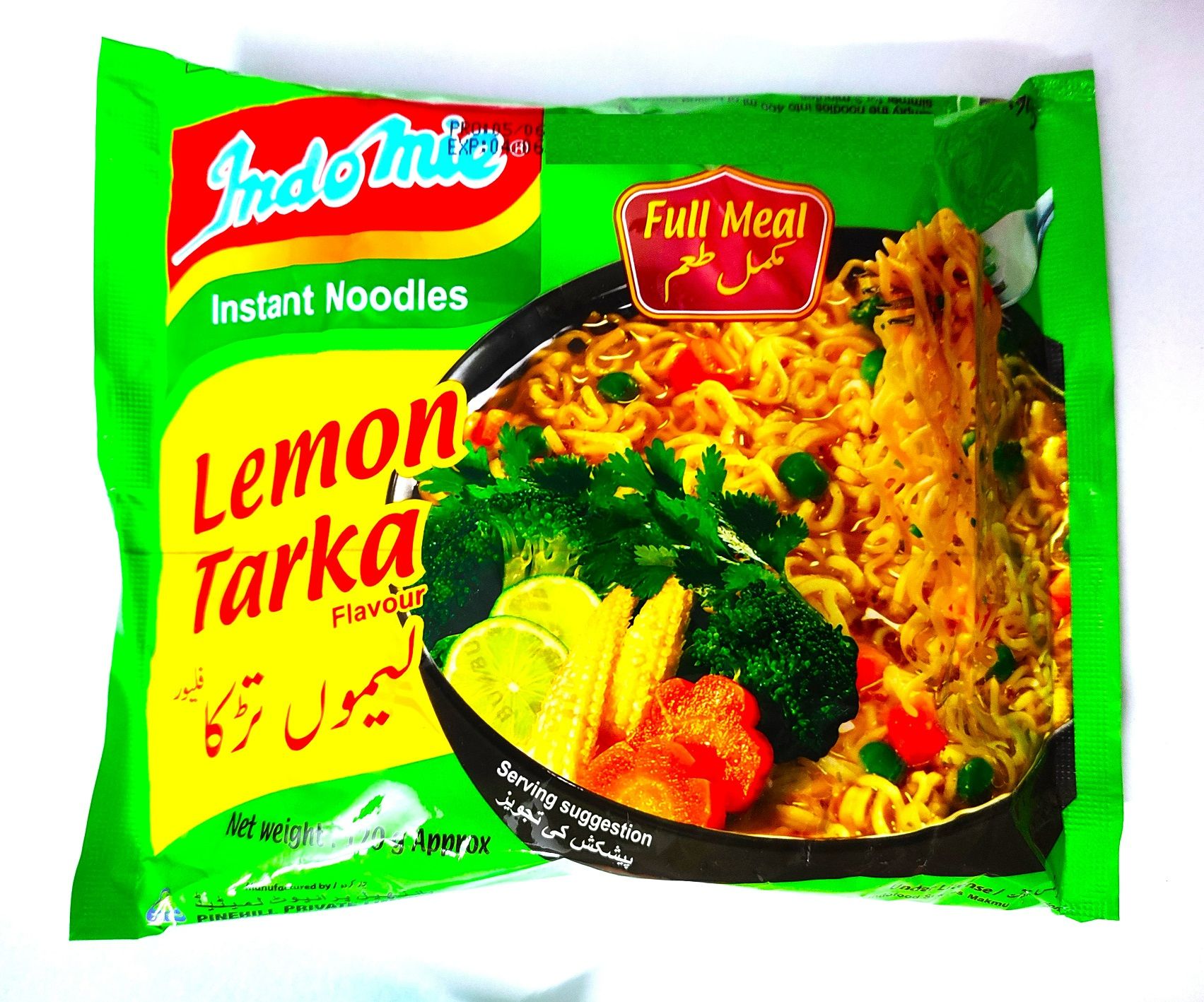 Indomie Instant Noodles Lemon Tarka Flavour Full Meal Economical 5 ...