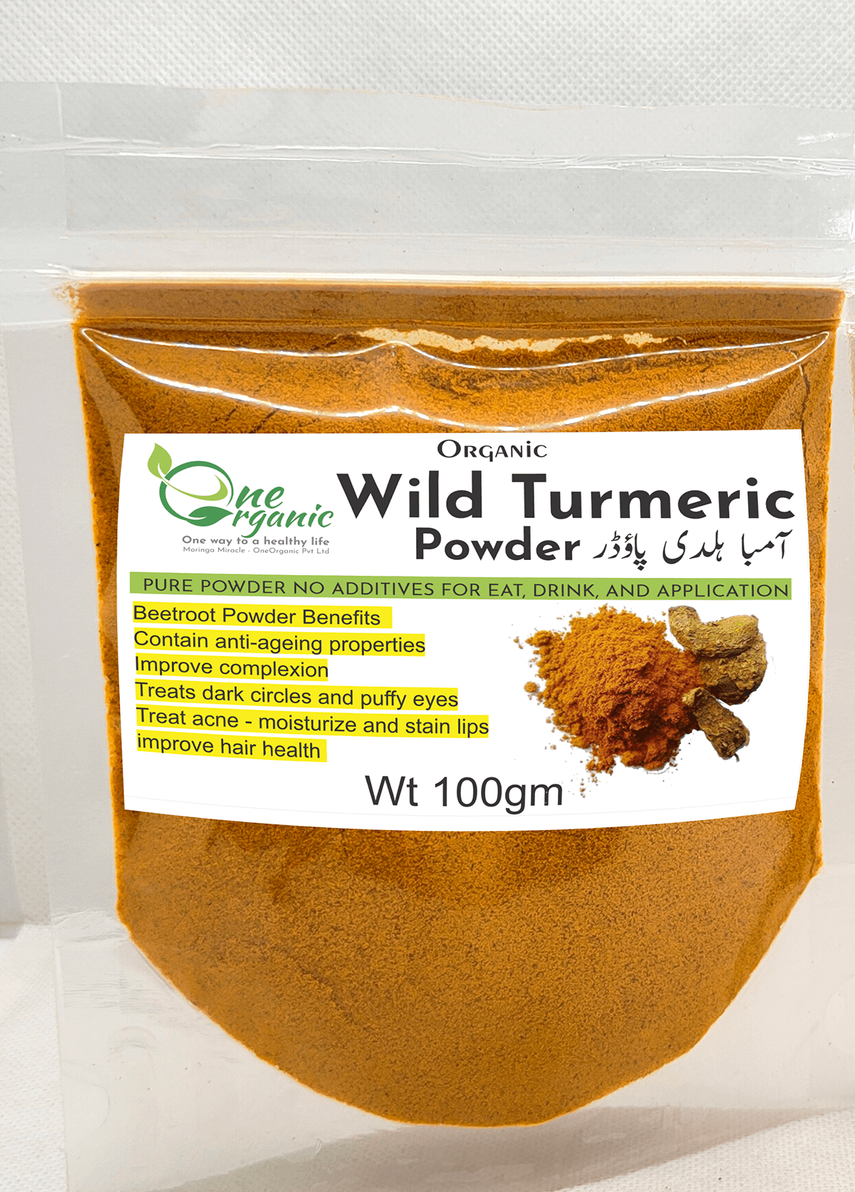 Wild Turmeric Fine Powder Amba Haldi - Ambia Haldi Amiya Haldi (Jangli ...