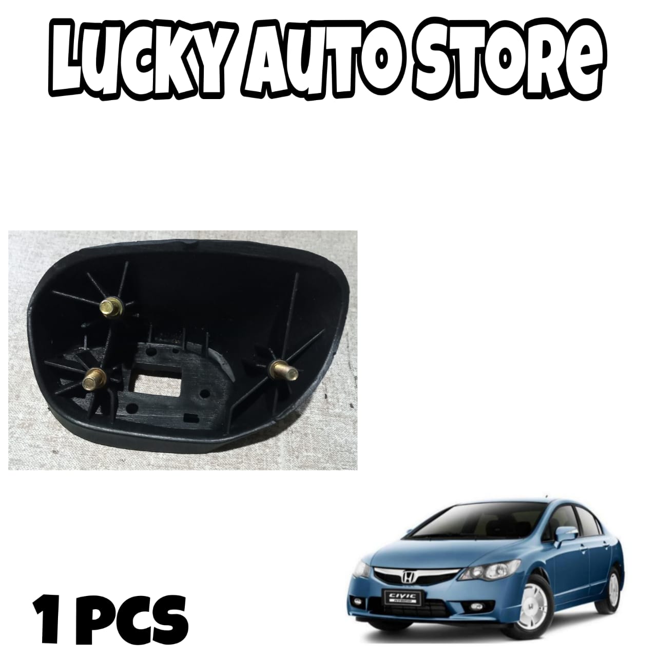 HONDA CIVIC (2009-2020) SIDE MIRROR BASE 1 PCS LEFT OR RIGHT | Daraz.pk