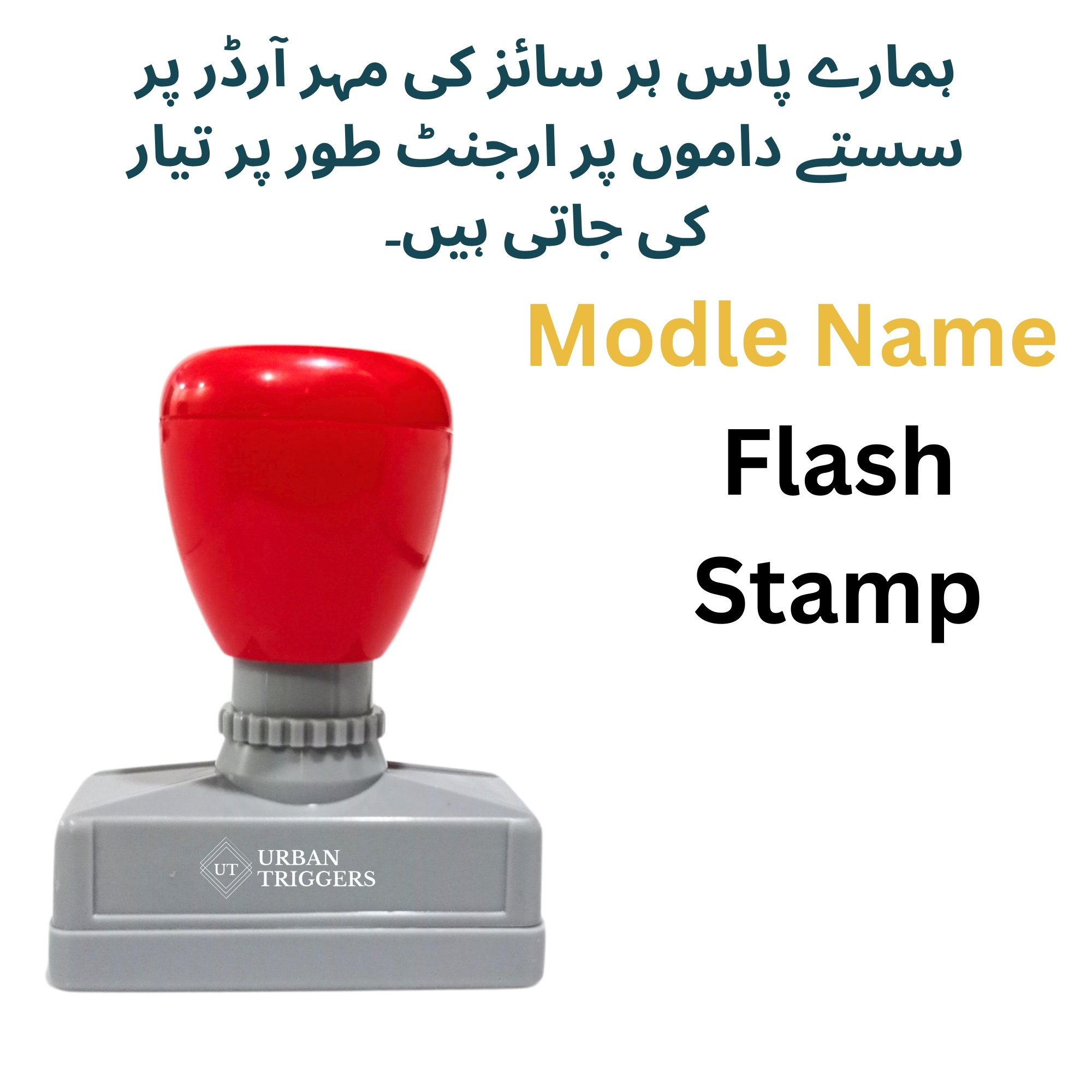 Customize Pre Ink Flash Stamp-Your own details stamps automatic date ...