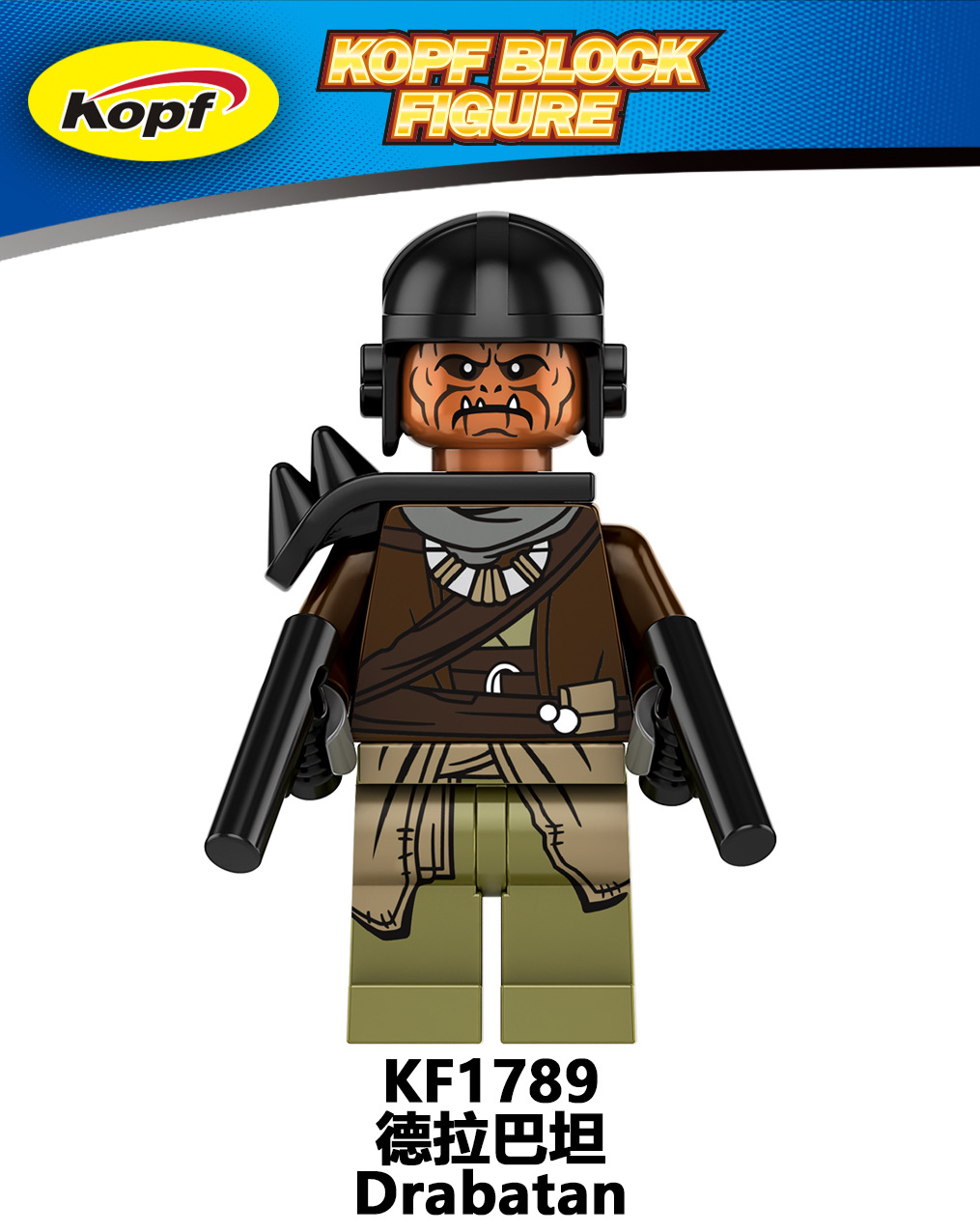 Single Sale Star War Figures Building Blocks Imperial Stormtrooper R2 ...