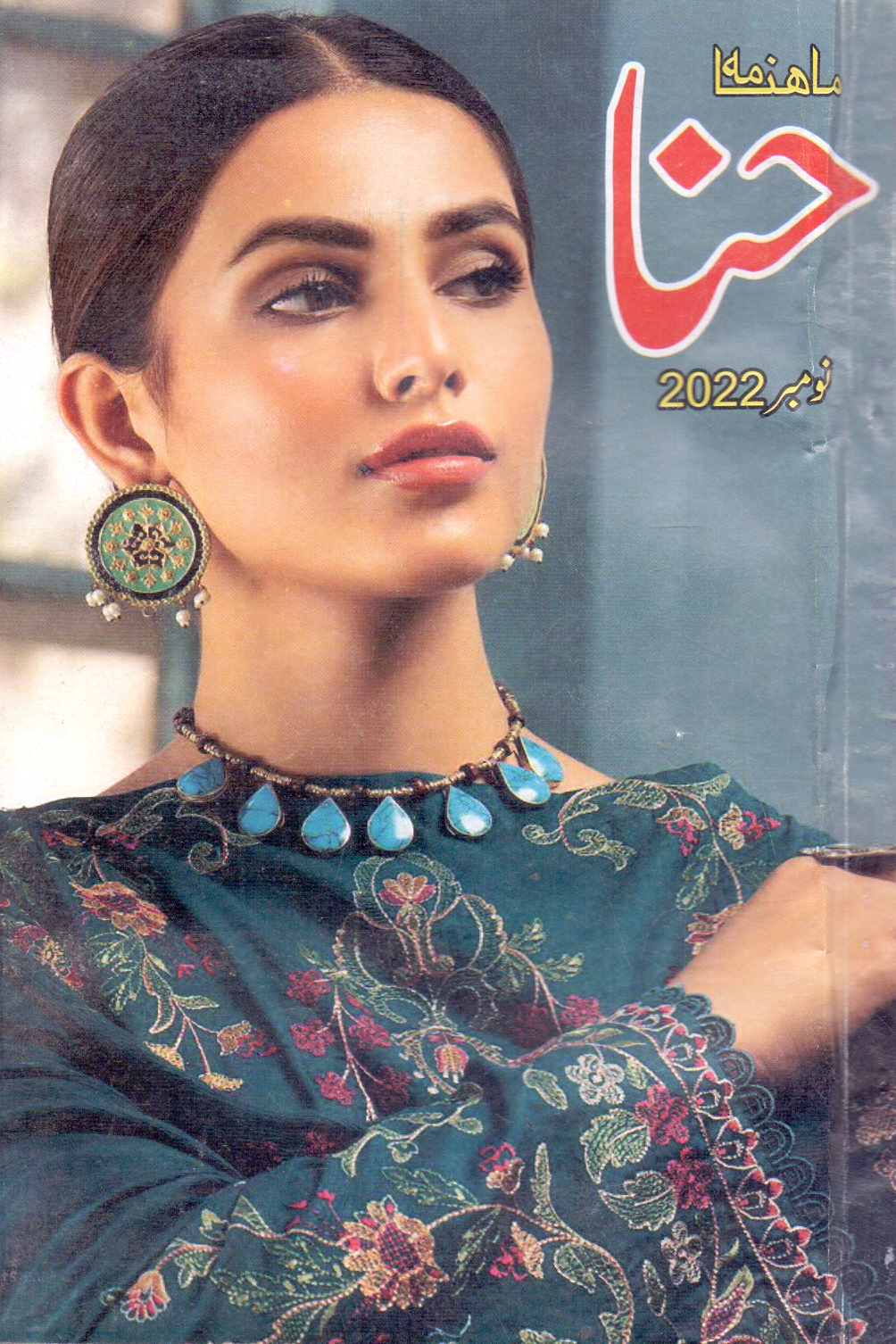 Richard Nickson's Instagram, Twitter & Facebook on IDCrawl