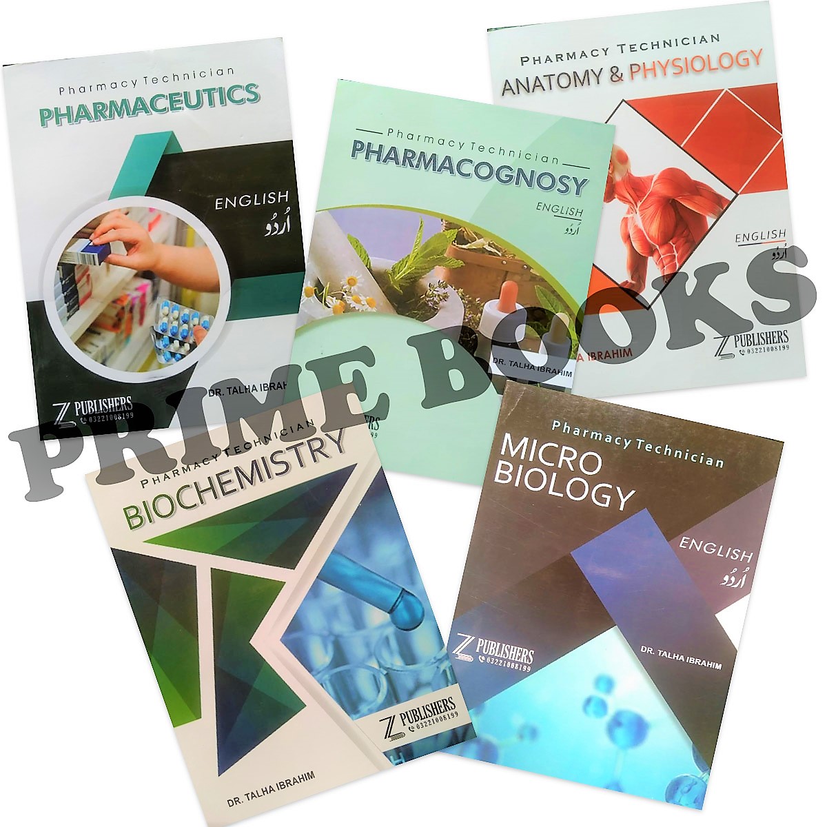 Set of 5 Books For B Pharmacy Technician First Year | Pharmacognosy ...
