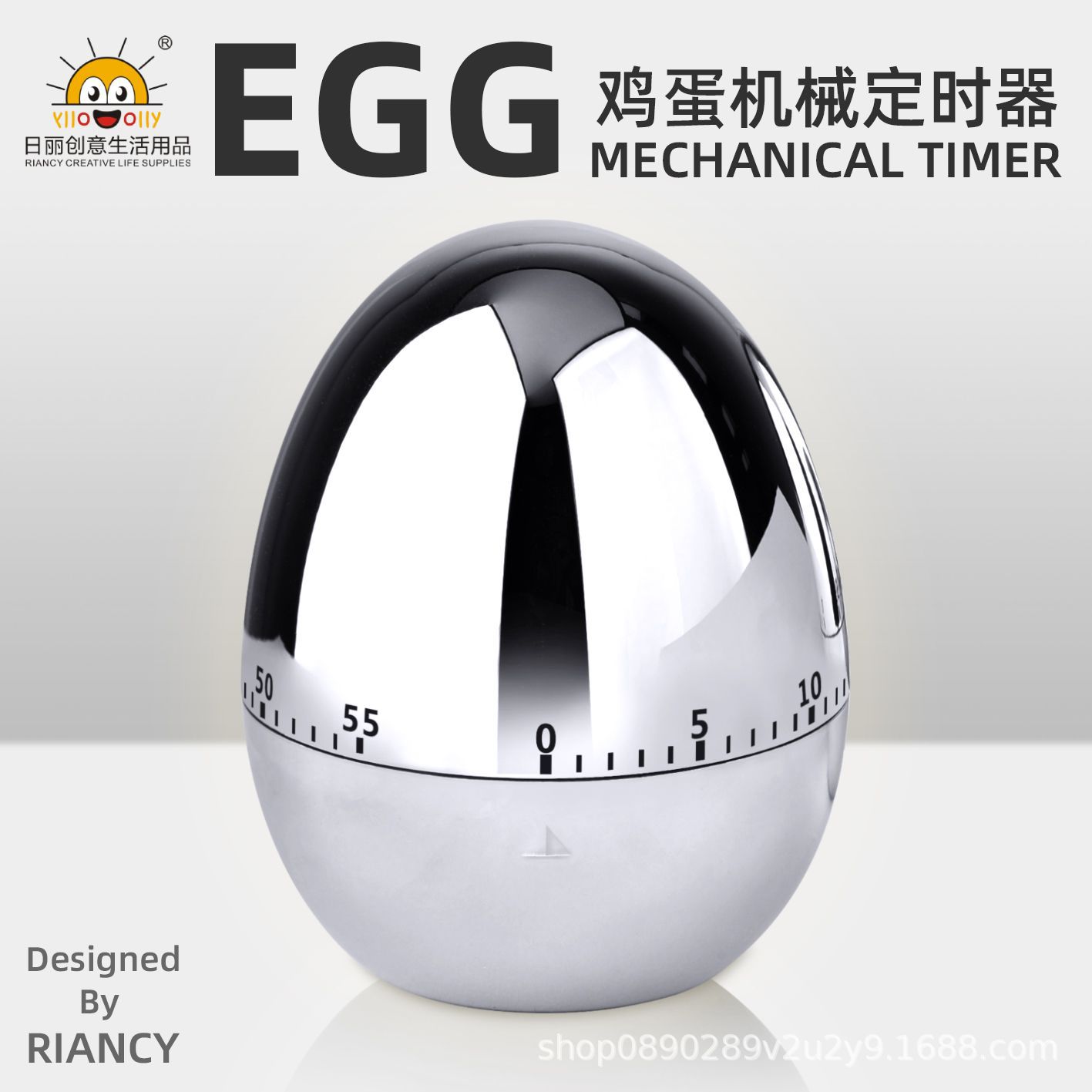 [Spot start] cartoon egg timer kitchen mechanical countdown timer ...