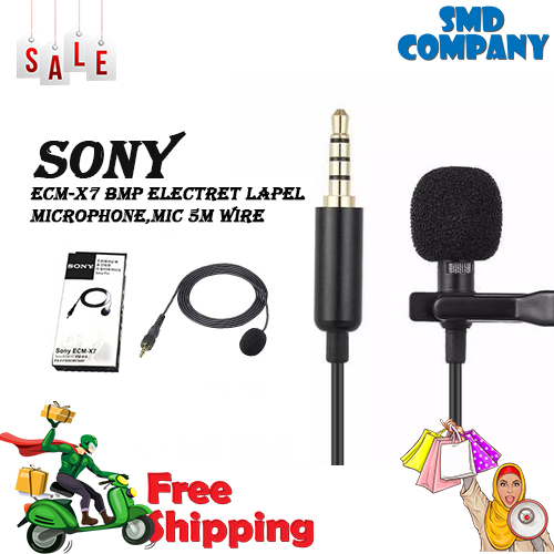 Sony ECM-X7 BMP Electret Lapel Microphone,Mic 5M wire | Daraz.pk