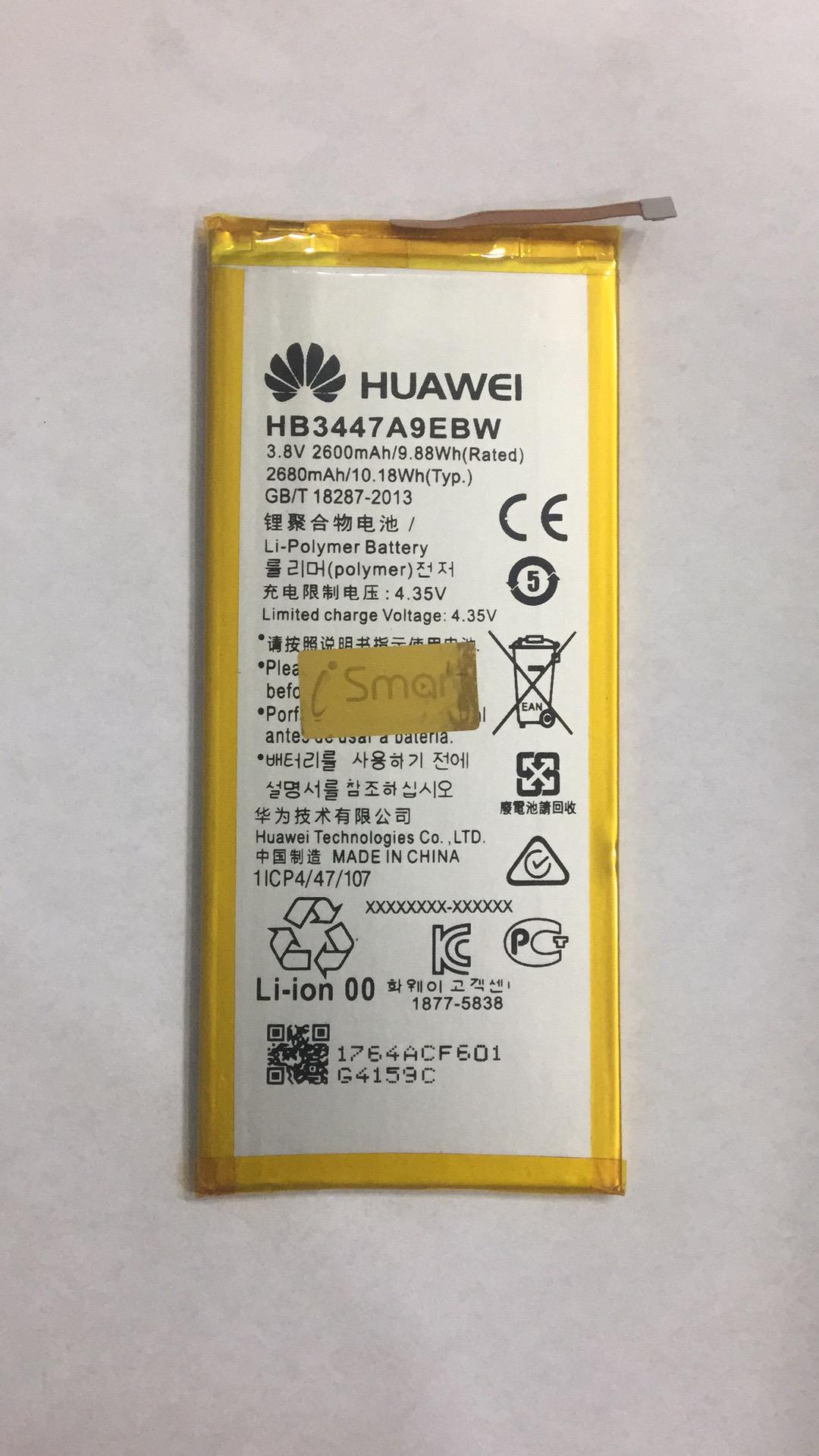 huawei p8 original battery | Daraz.pk