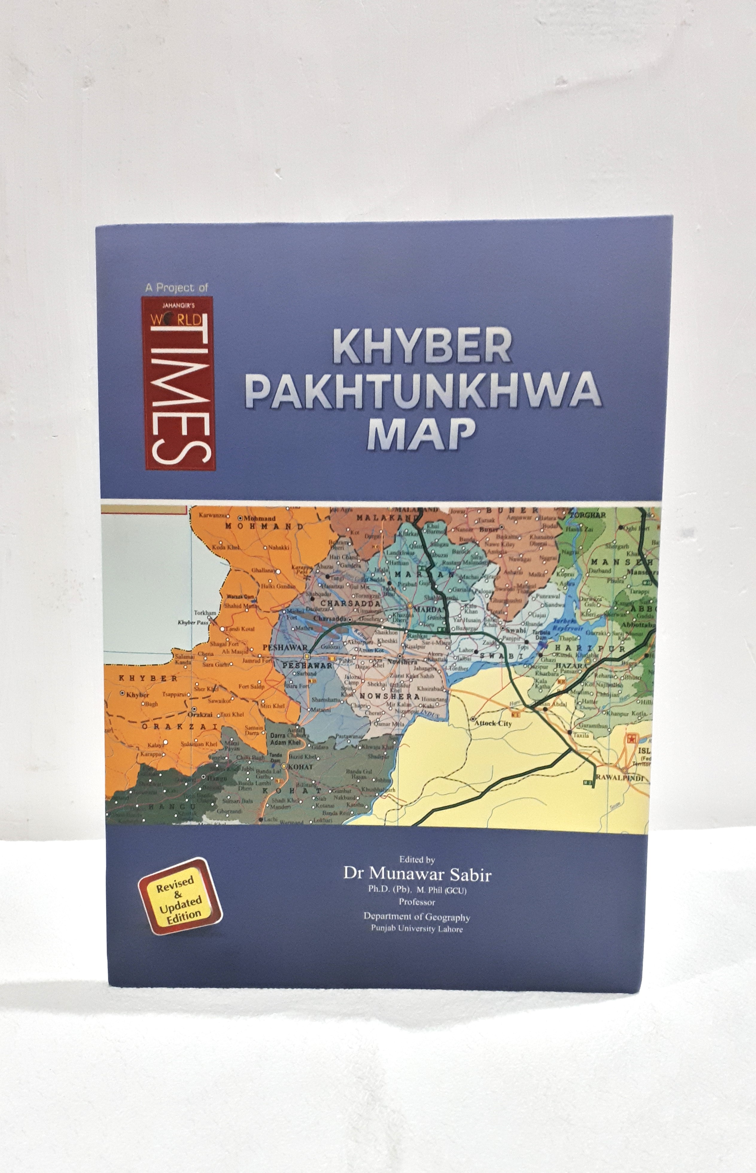 World Times The KPK Province Map by Dr Munawar Sabir | Daraz.pk