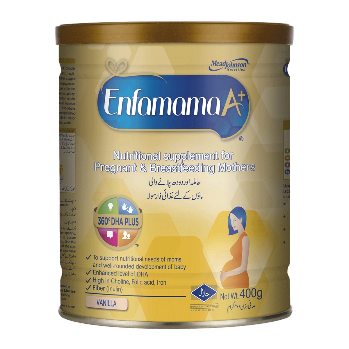 500+ Best Milk Formulas Online in Pakistan (2023) - Daraz.PK