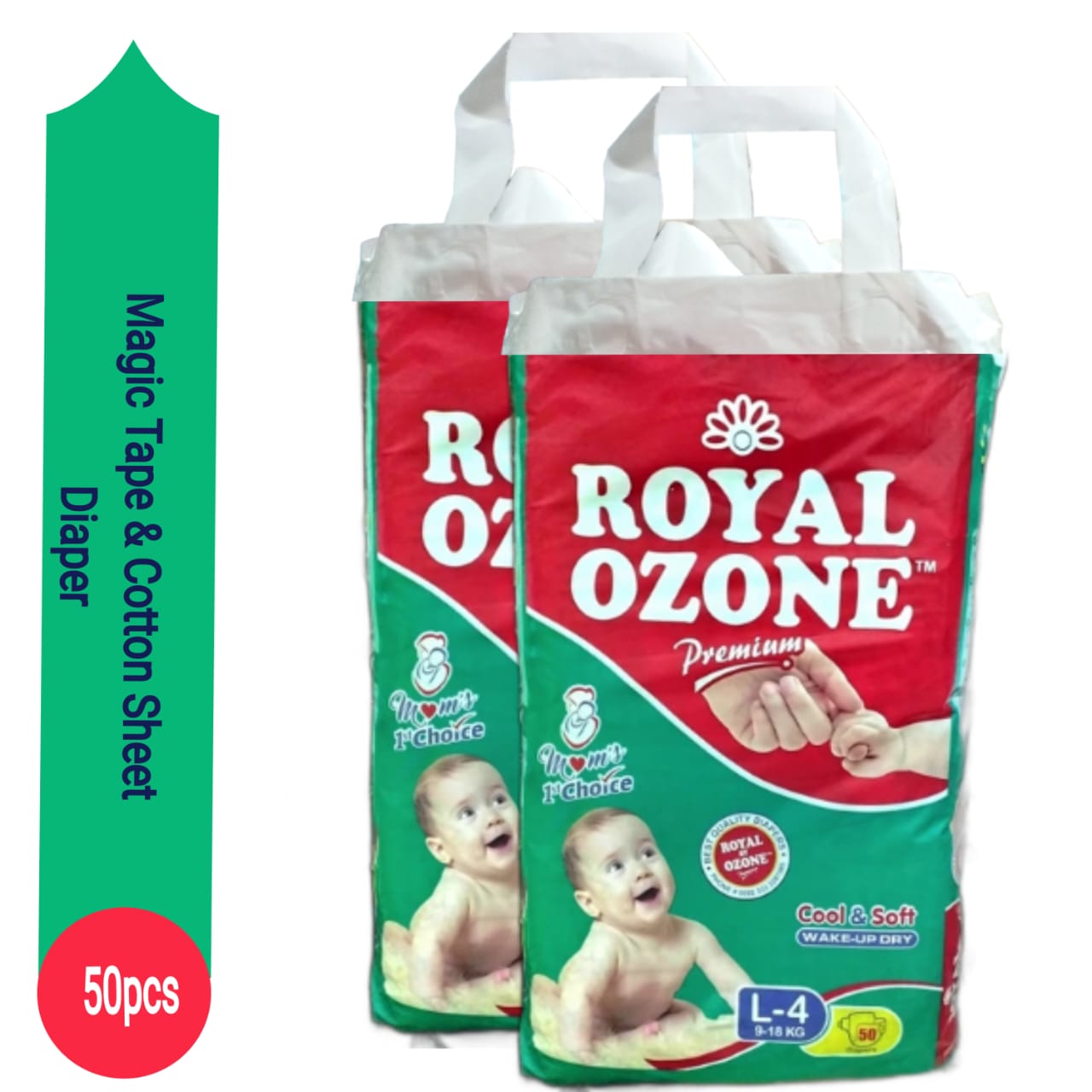 ROYAL Ozone Baby Diaper - Large Size 4 - Pack of 2 - 9-18kg - 50pcs ...