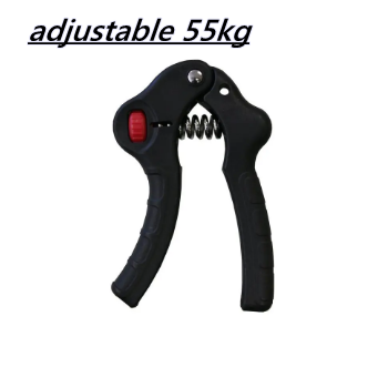 Adjustable Resistance Hand Gripper | Daraz.pk