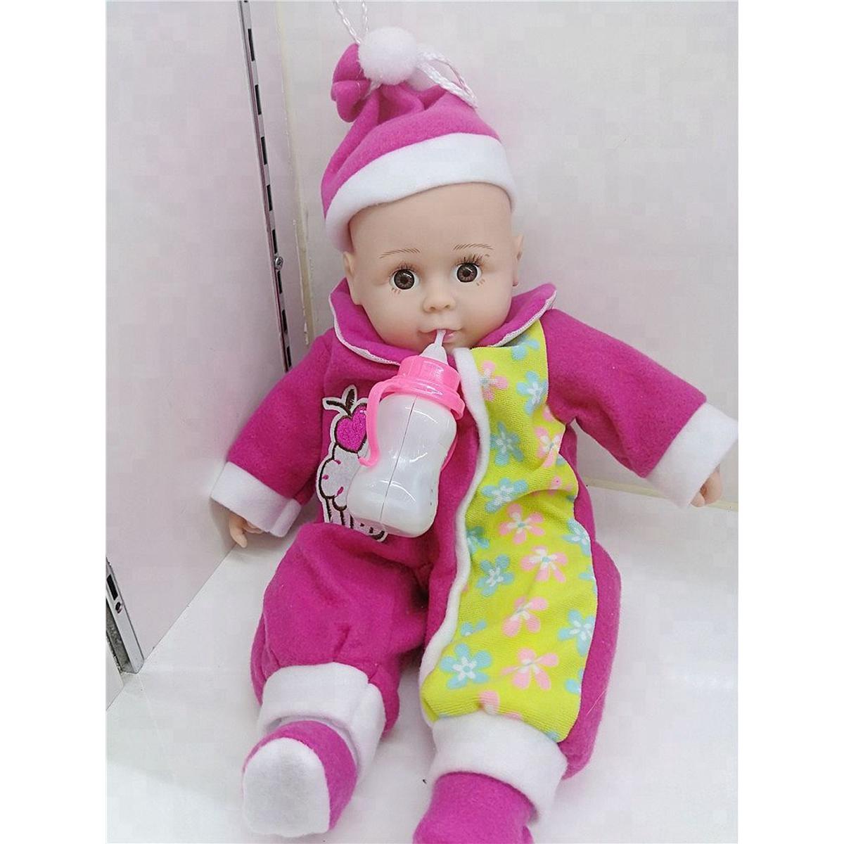 Feeder Doll Crying Baby Doll And Baba Boy With Feeder Musical Doll Best ...
