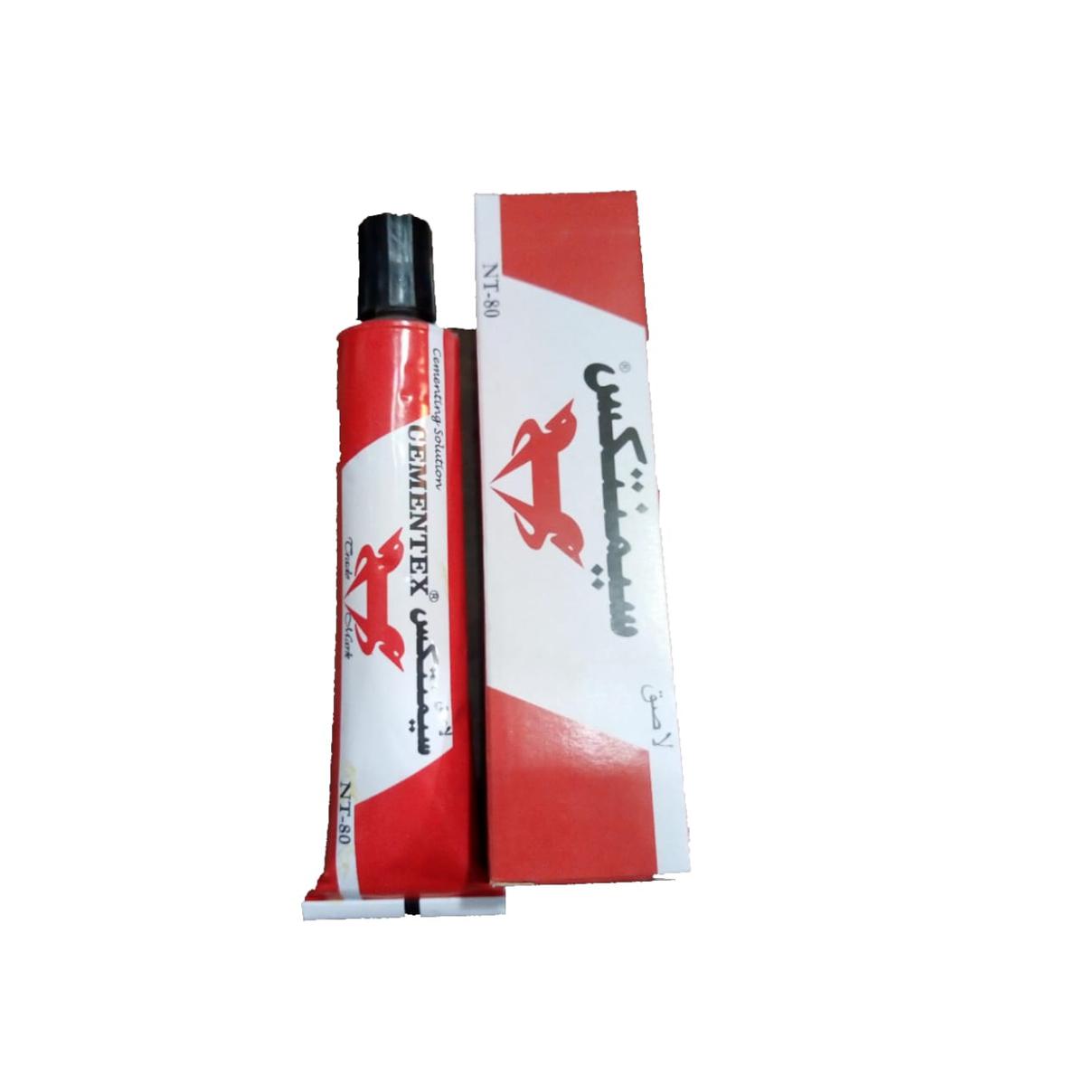 Cementex Official Store in Pakistan - daraz.pk