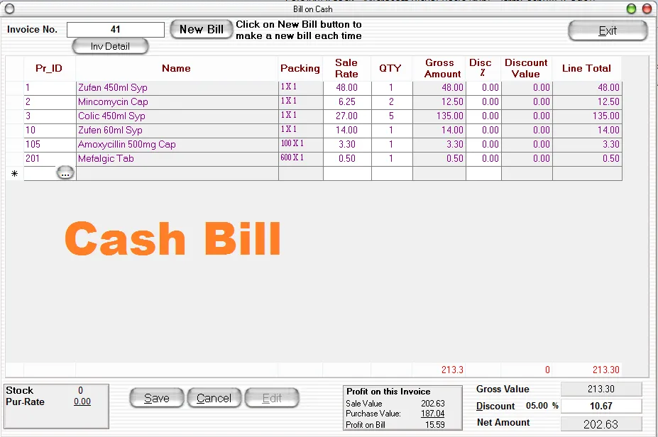 DVDRW - With Business Invoice Printing and Stock Status - Customer's ...