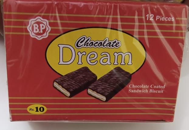 Dream Chocolate - Pack of 24 (2 Box) | Daraz.pk