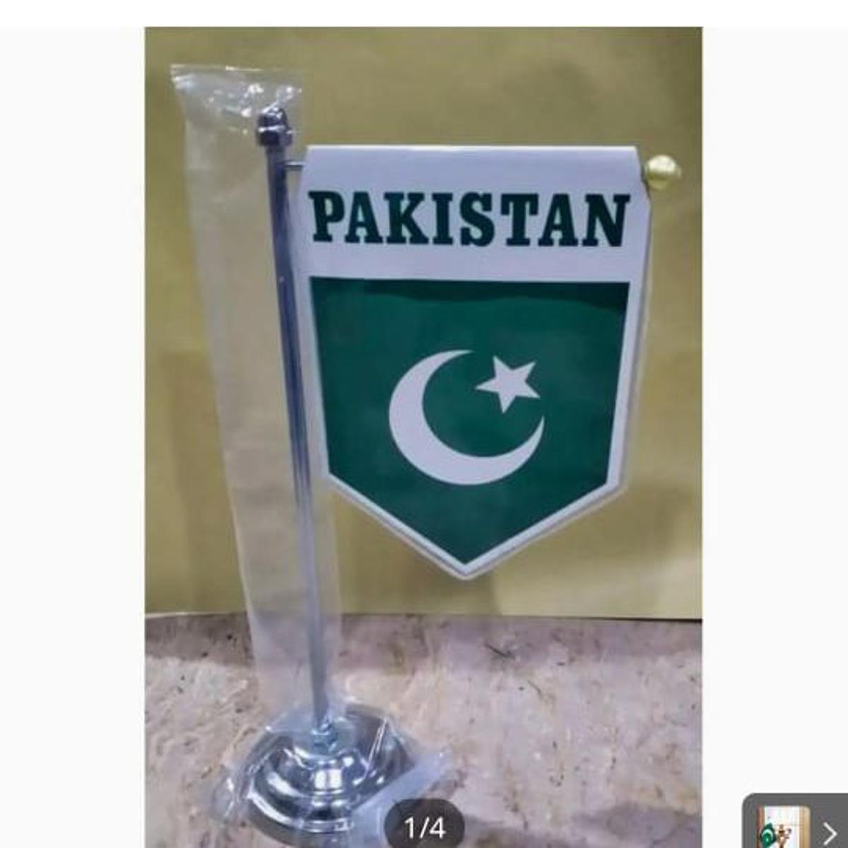 Pakistan table flag | Daraz.pk
