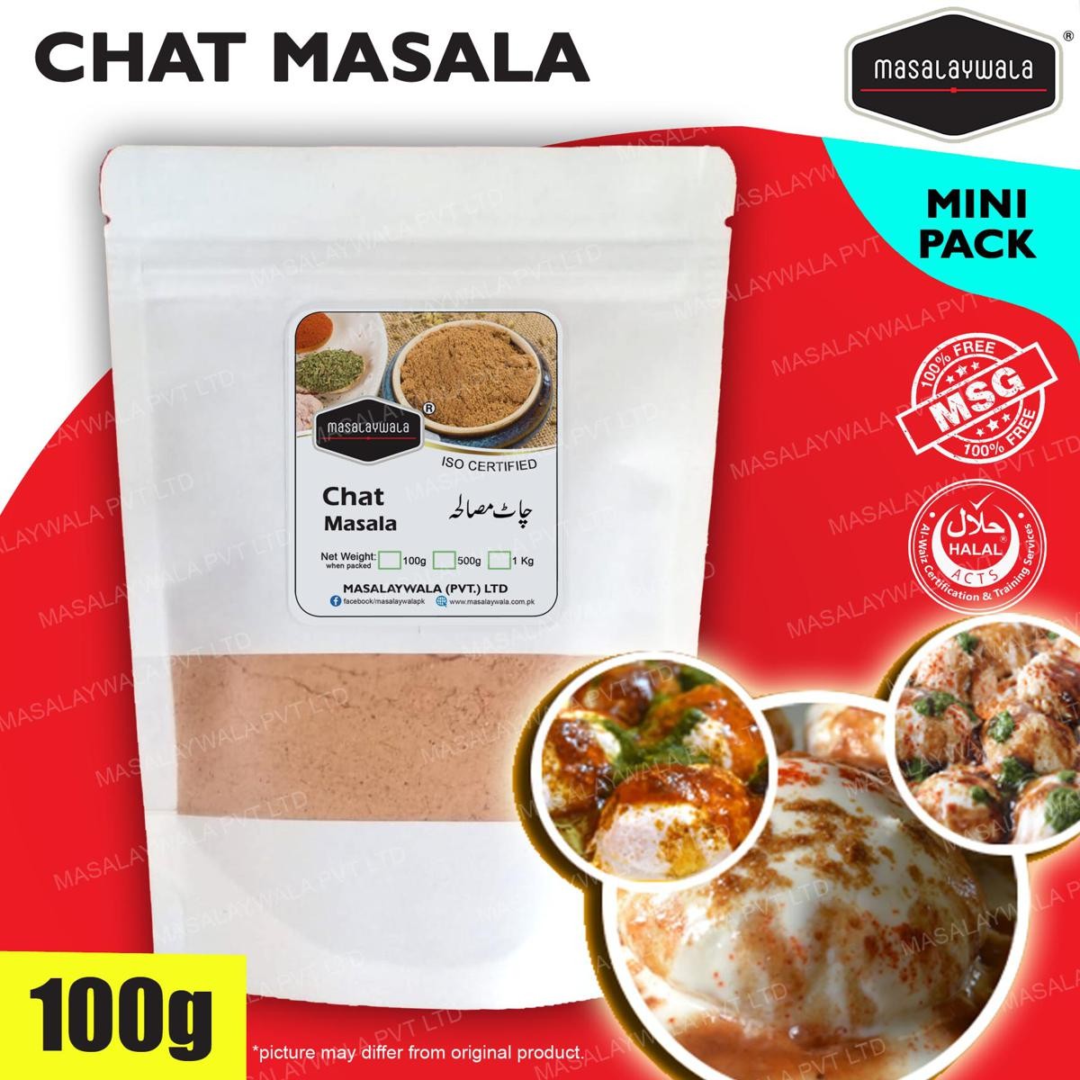 Chat Masala Seasoning 100G | Daraz.pk