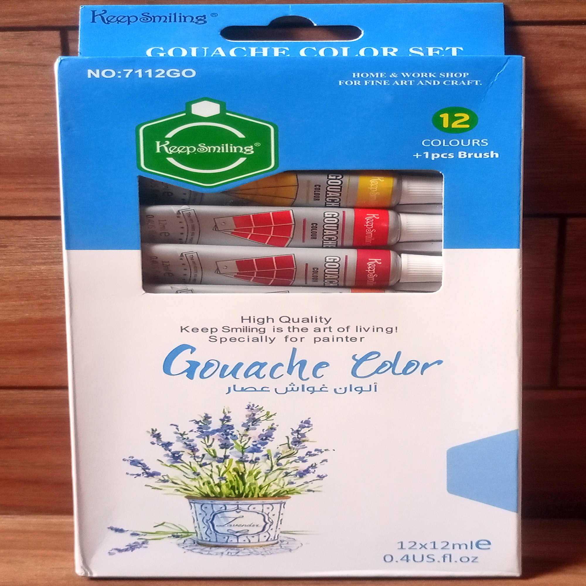 Pack of 12 Tube Color Set - Multicolor - Size 12ml tube -Art# SS-KS-St ...