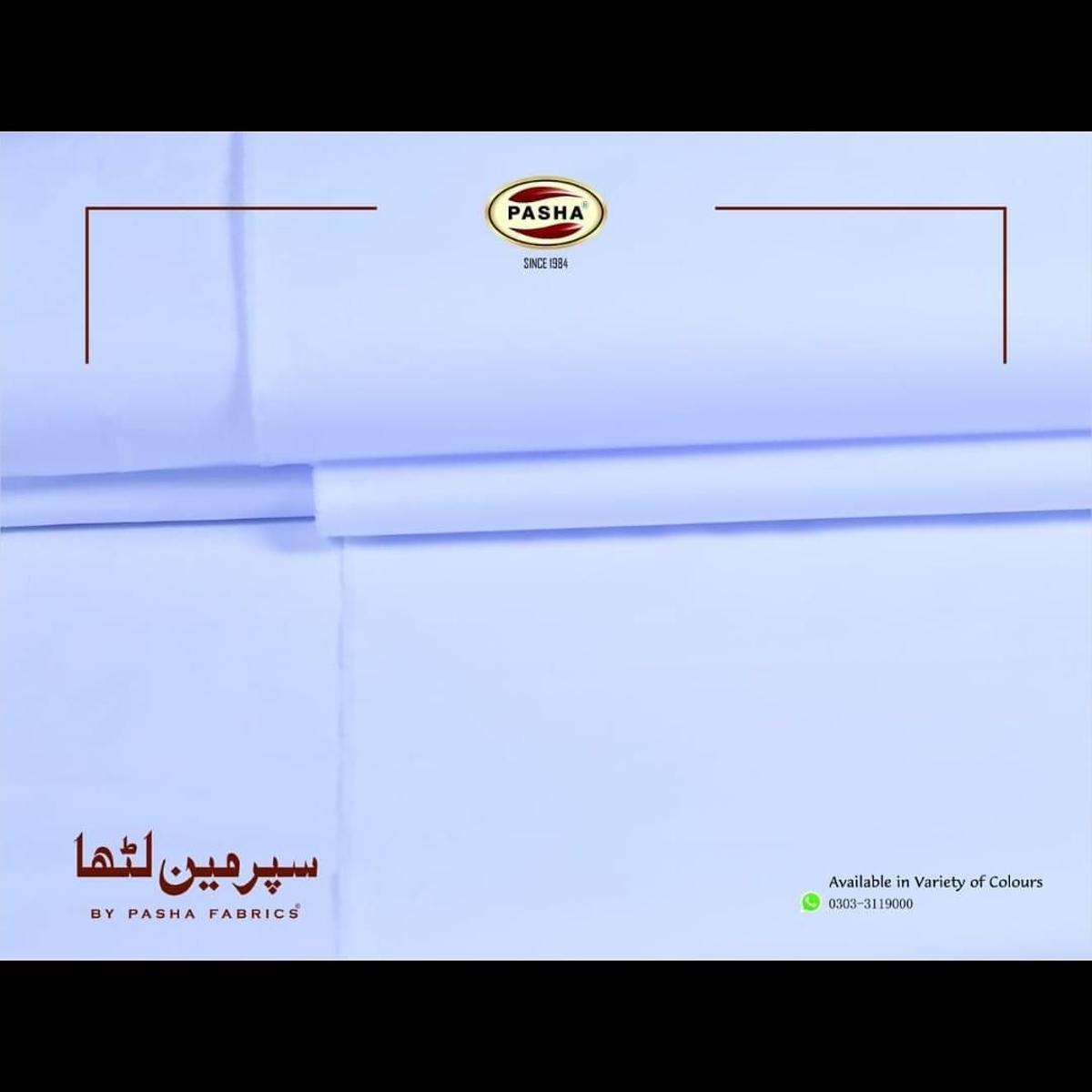 superman latha by pasha fabrics | Daraz.pk