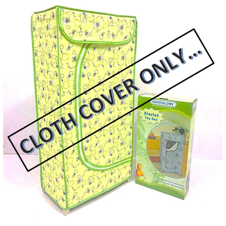 Buy Storage Organiz ation Online at Best Price in Pakistan 2024 - Daraz.pk