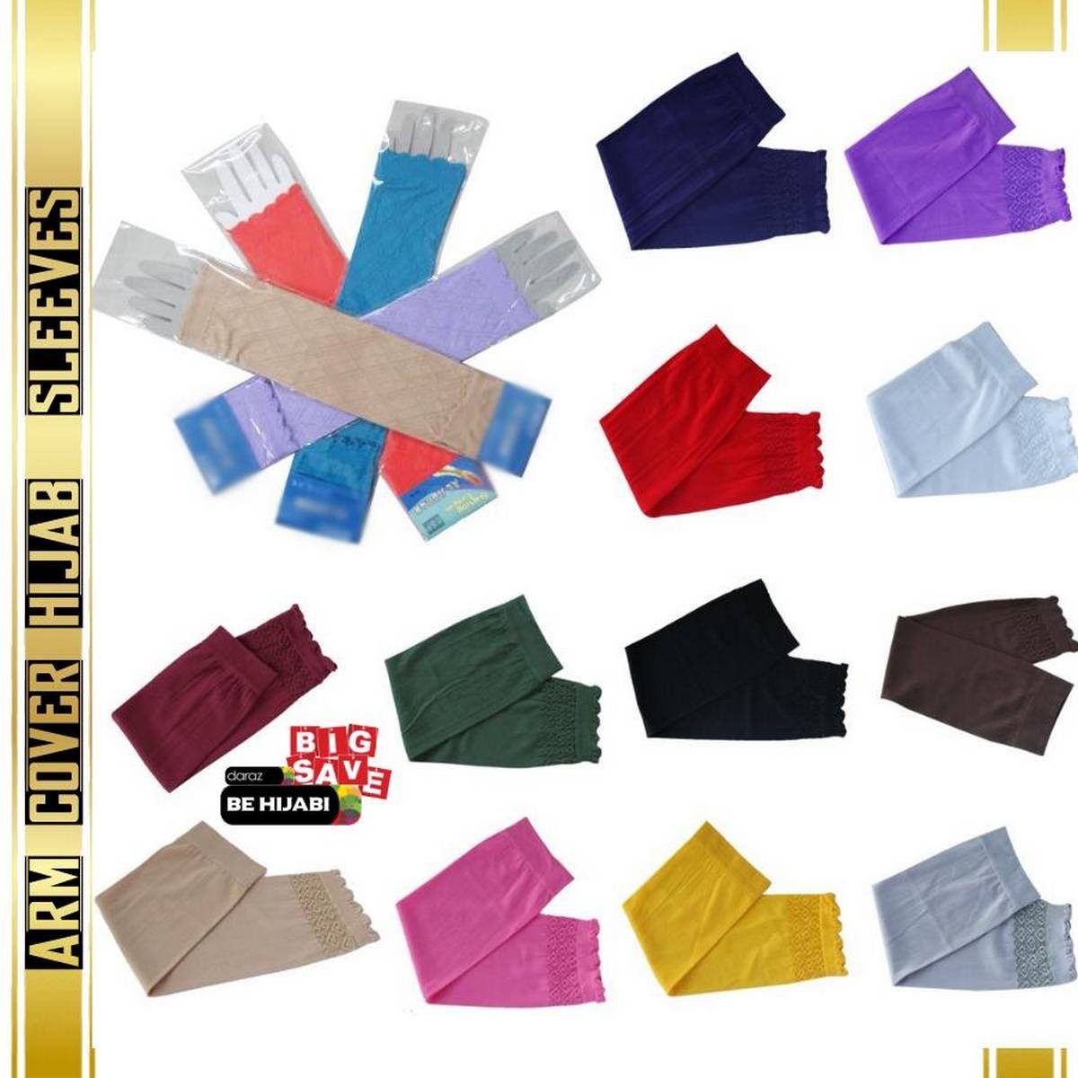 Muslim Women Over sleeves Islamic Arm Cover Hijab Stretchy Fabric Abaya ...