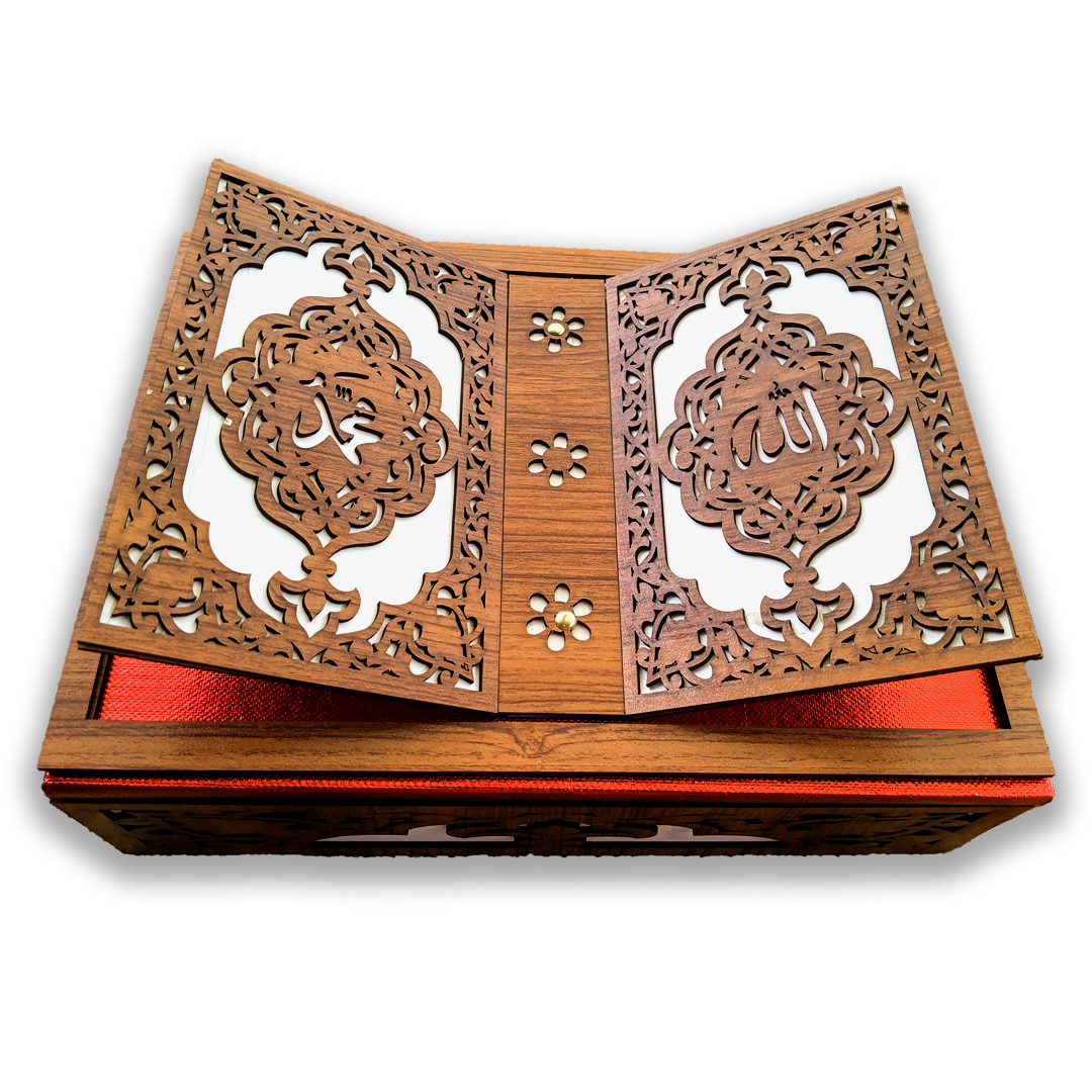 Hardboard Sheet Box Awesome Design For Islamic Books And Quran Pak ...