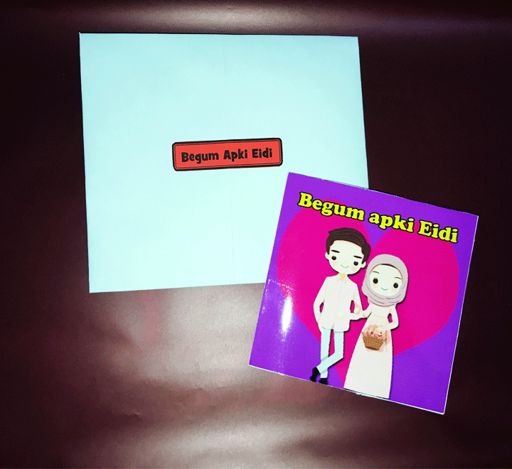 Eid Tuck Card for Wife Begum apki Eidi Mini Tuck Cards with colorful ...