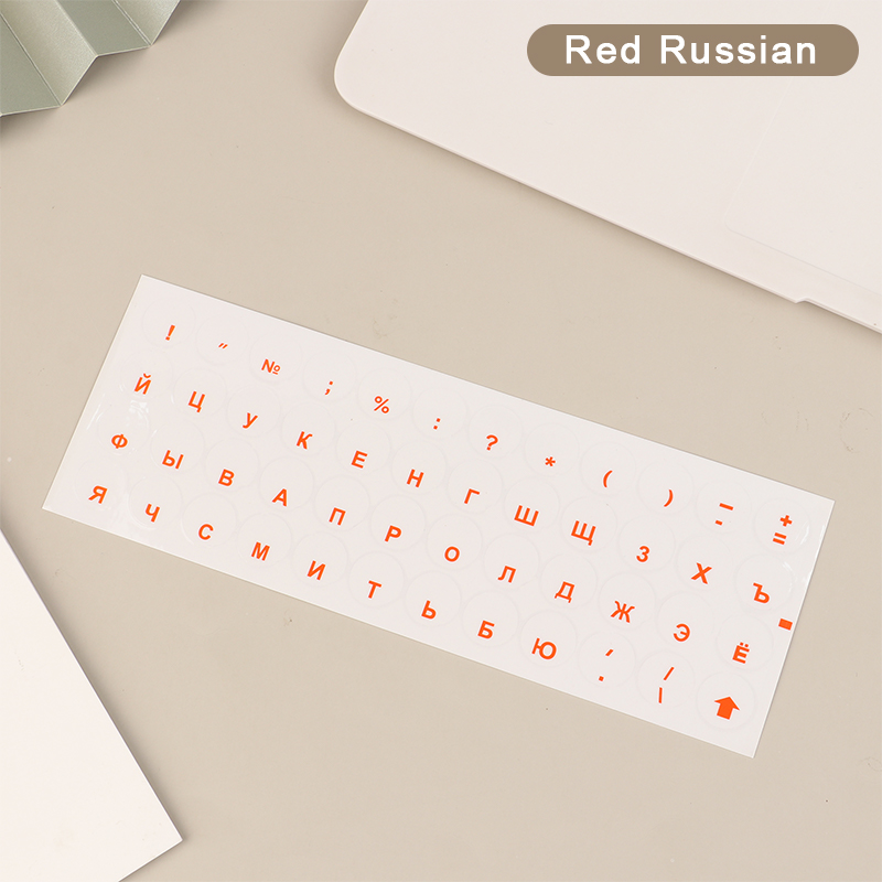 Round Keyboard Sticker Transparent Keyboard Cover English/Korea/Russian ...