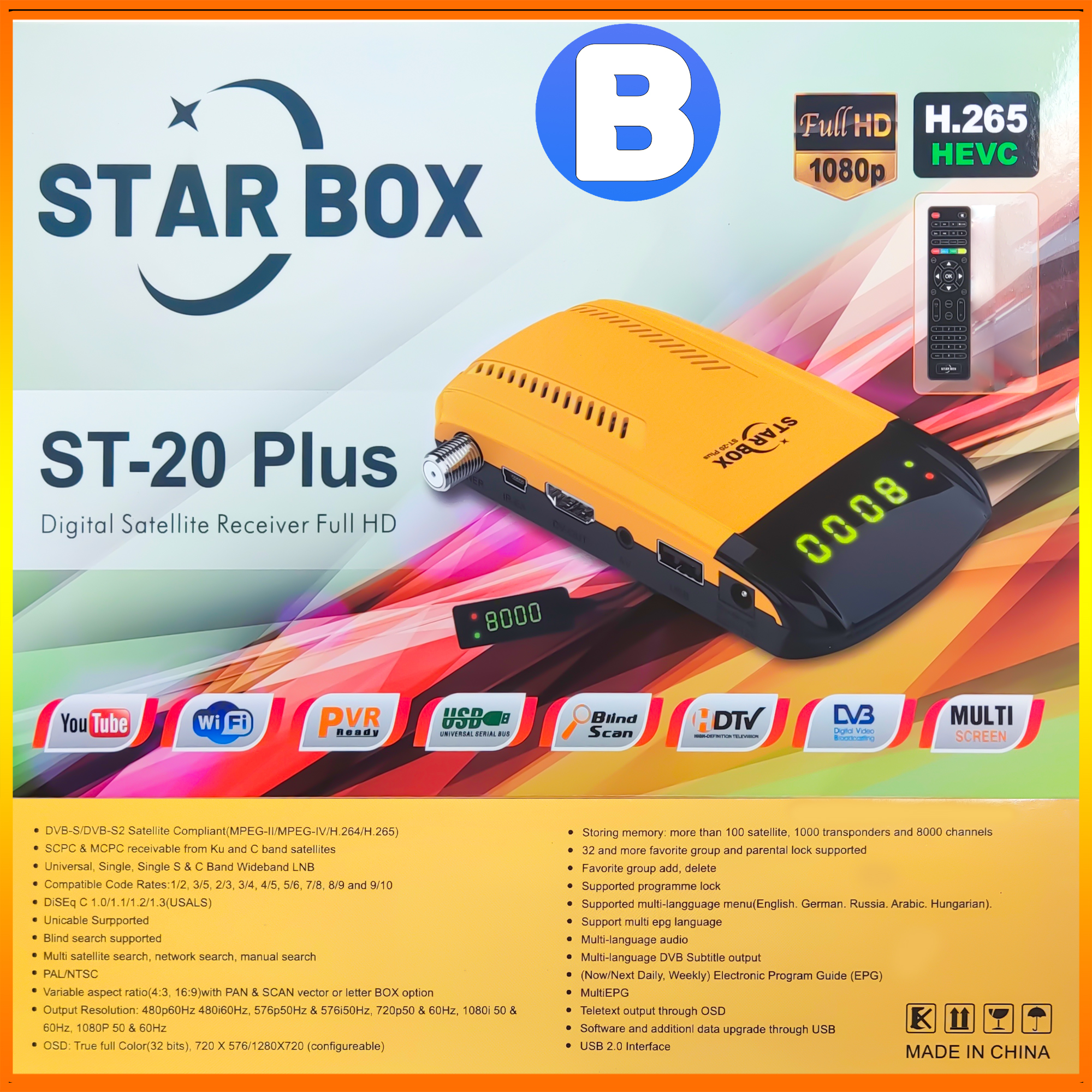Forever Receiver Star Box ST-20 PLUS | Built-in WIFI Dolby Audio | Daraz.pk