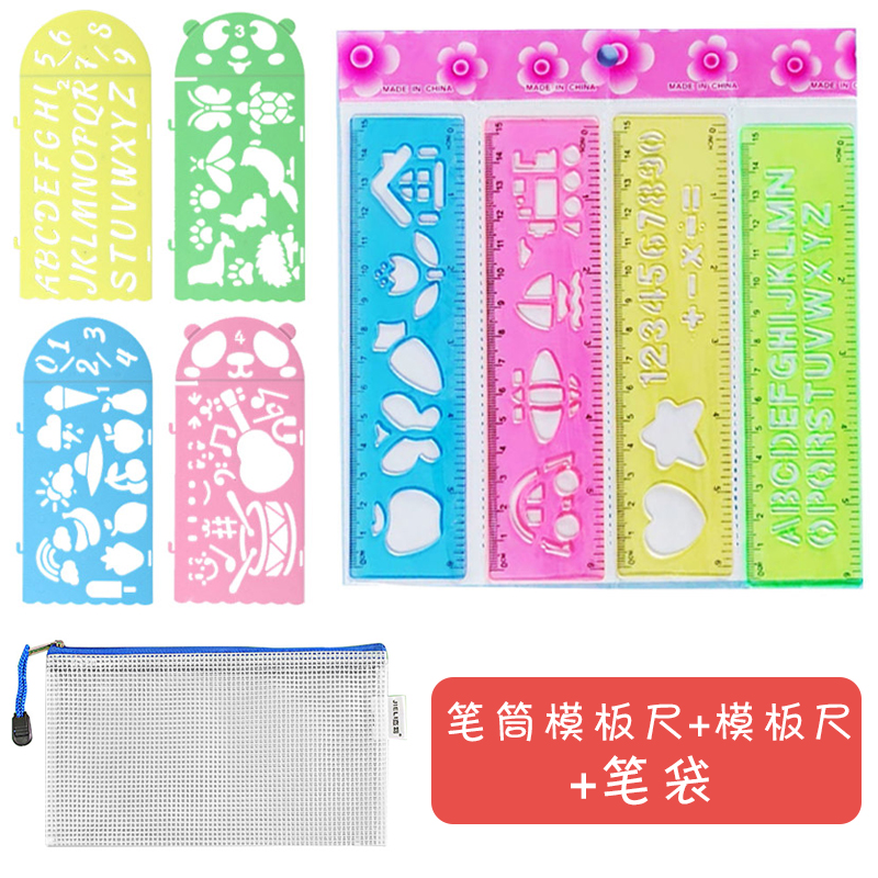 Wanhua ruler primary school students multi-function hand copy template ...