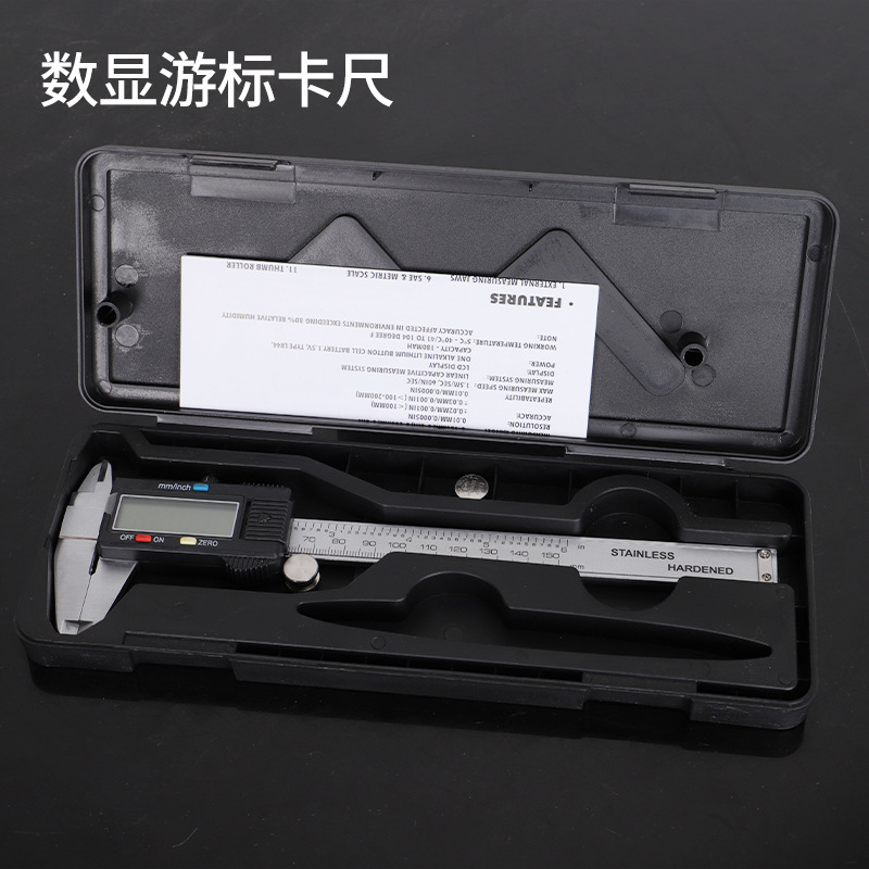 Xin Knife Vernier Caliper Digital Caliper High Carbon Steel Depth ...