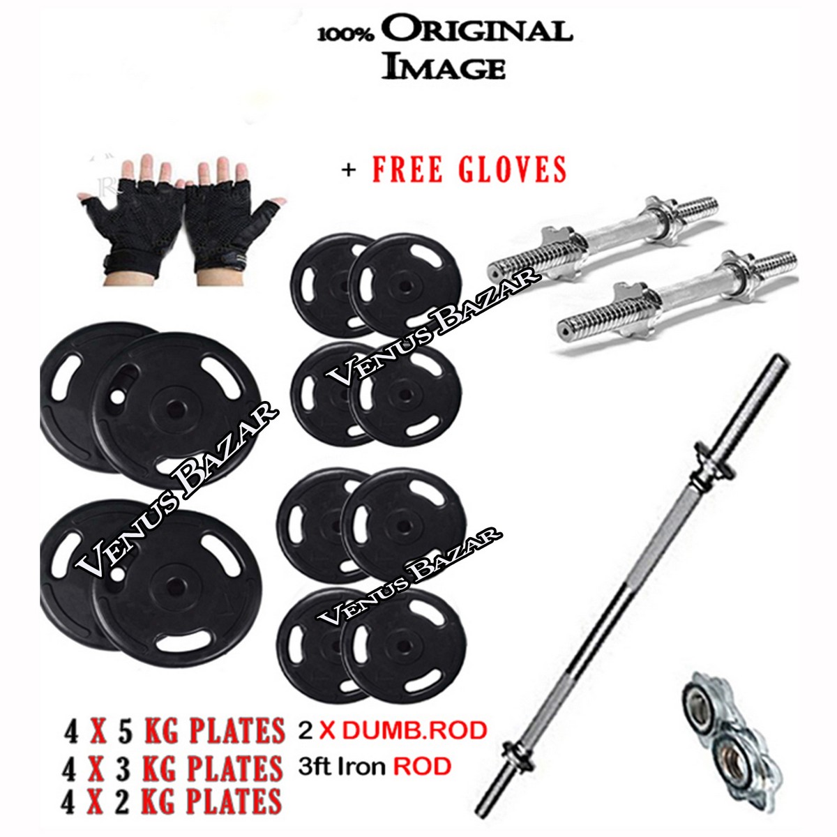 5 in 1 Set of 25kg 30kg 45kg Rubber Coated Plates 3ft Solid Rod ...