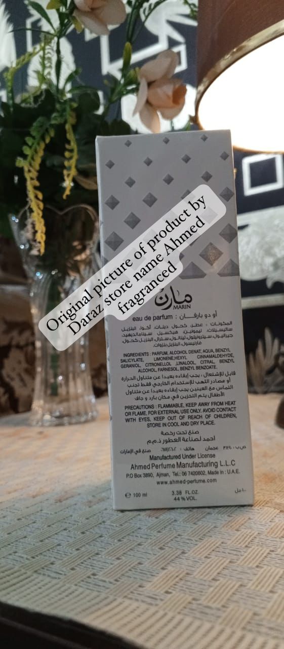 Marin EDP 100ML by Ahmed Al Maghribi | Luxurious Unisex Fragrance | Imported Premium Quality ...