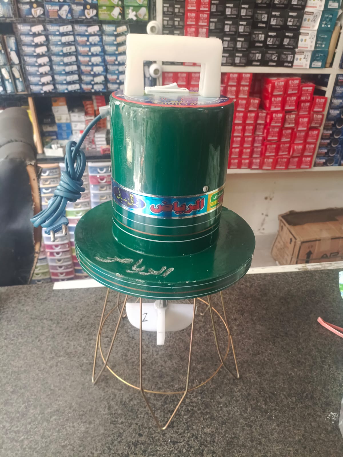 Baby Elecrtric Madhani Baby Size with 1 year Warranty, ELECTRIC MILK ...