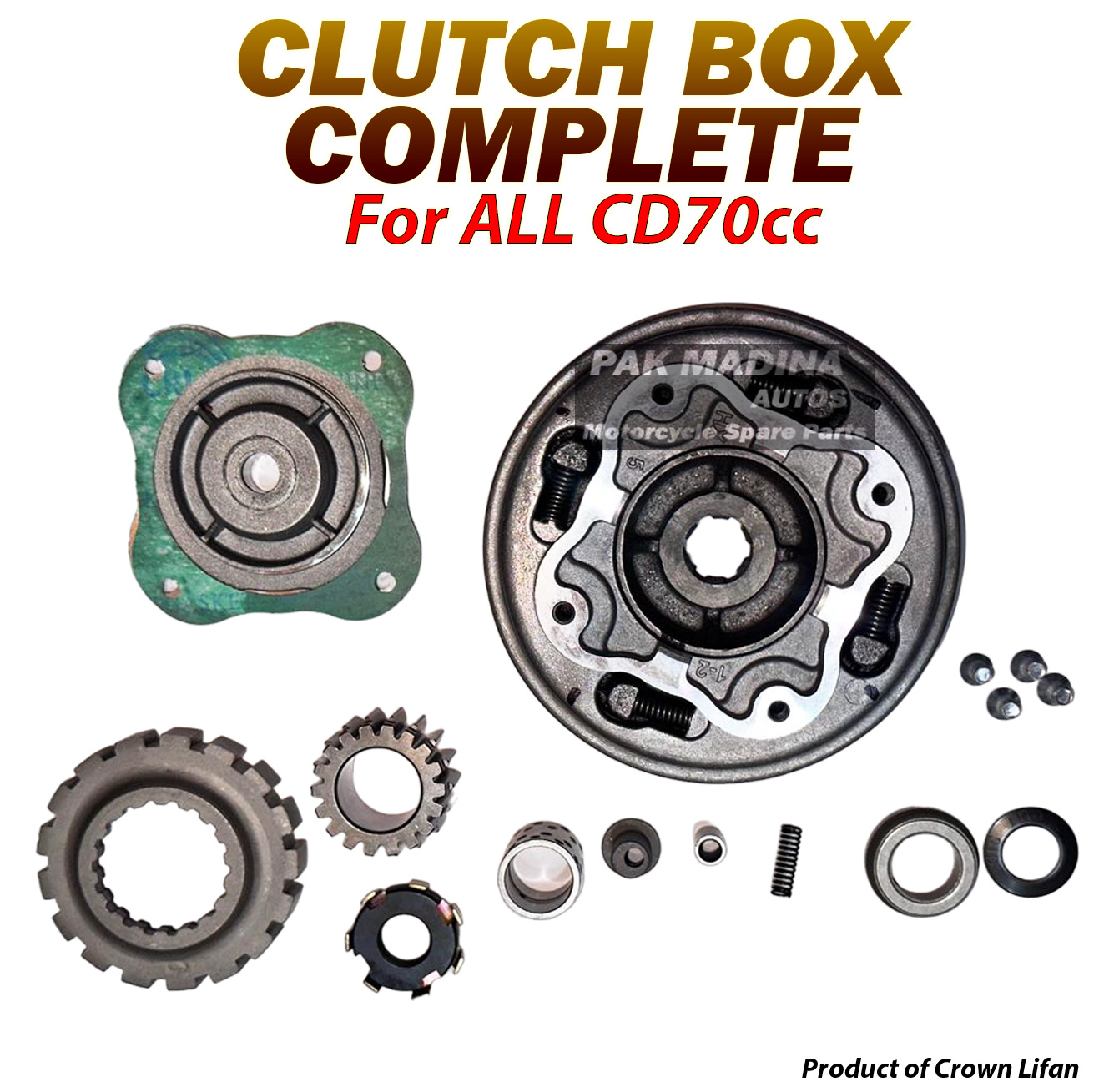CLUTCH BOX COMPLETE CD70CC | Daraz.pk