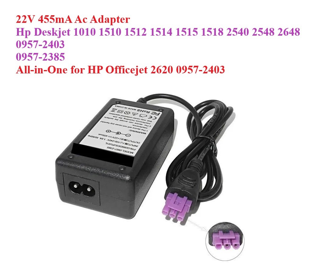 HP 22V 455mA AC Adapter | Charger for HP Deskjet & Officejet Printers ...
