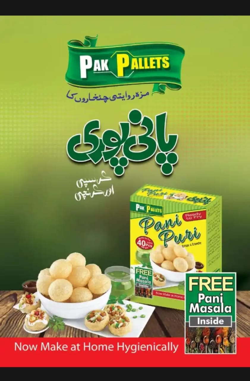 PANI PURI pack of 6 include masala in box | Daraz.pk