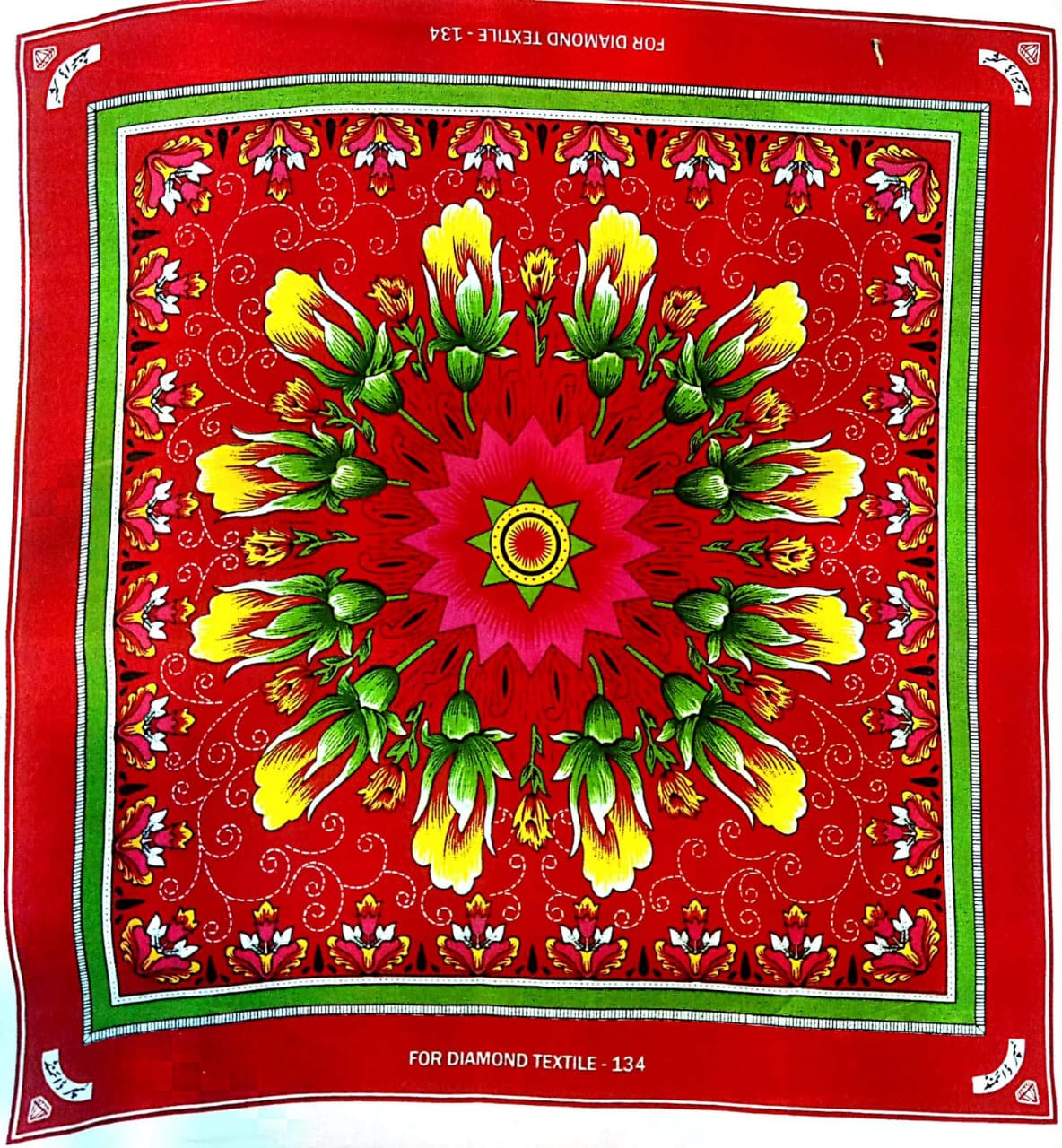 Pack of 12 Diamond Cover for Chapati, Bread Cover Cloth Napkins with ...