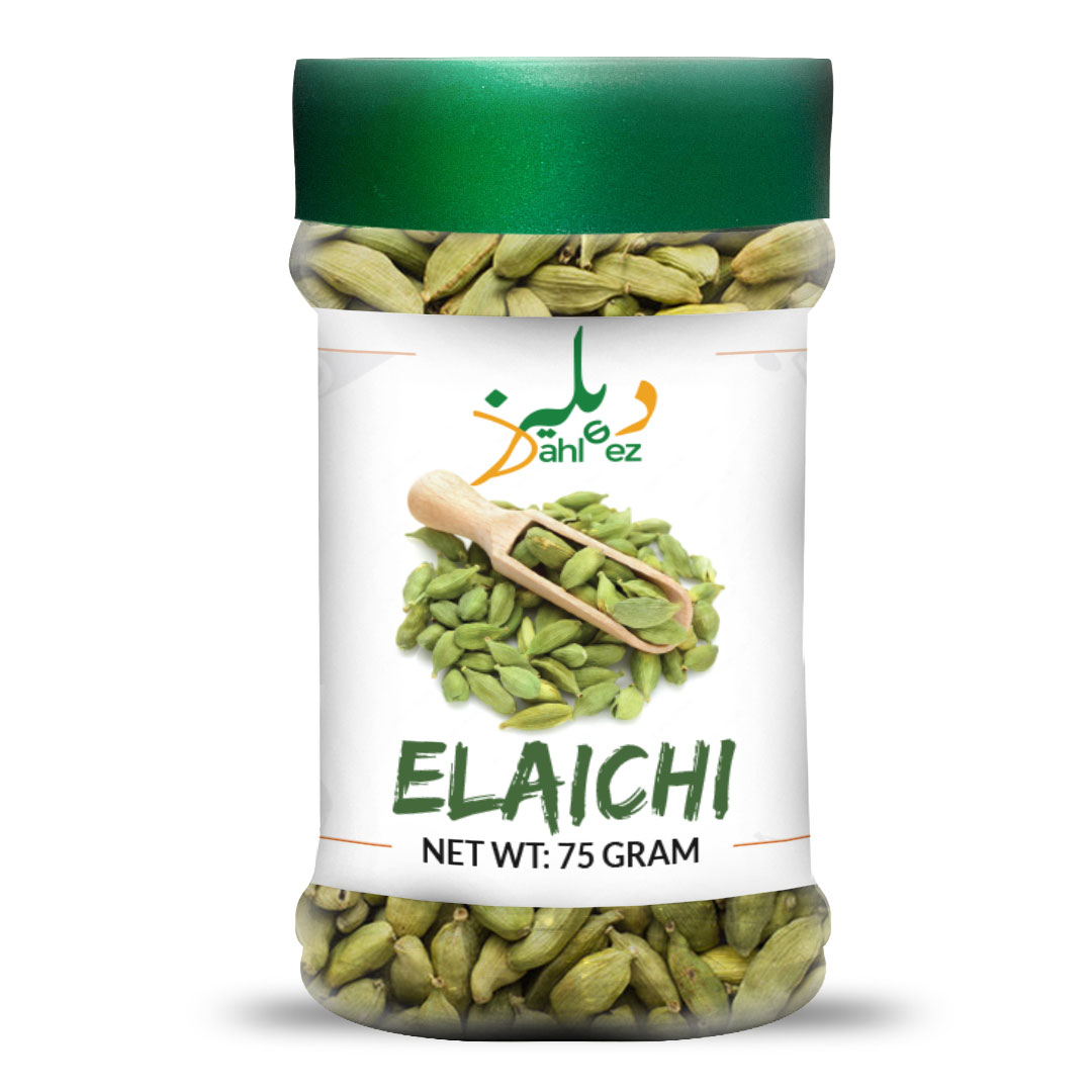 Premium Choti Elaichi / Cardamom 75g Jar | Daraz.pk