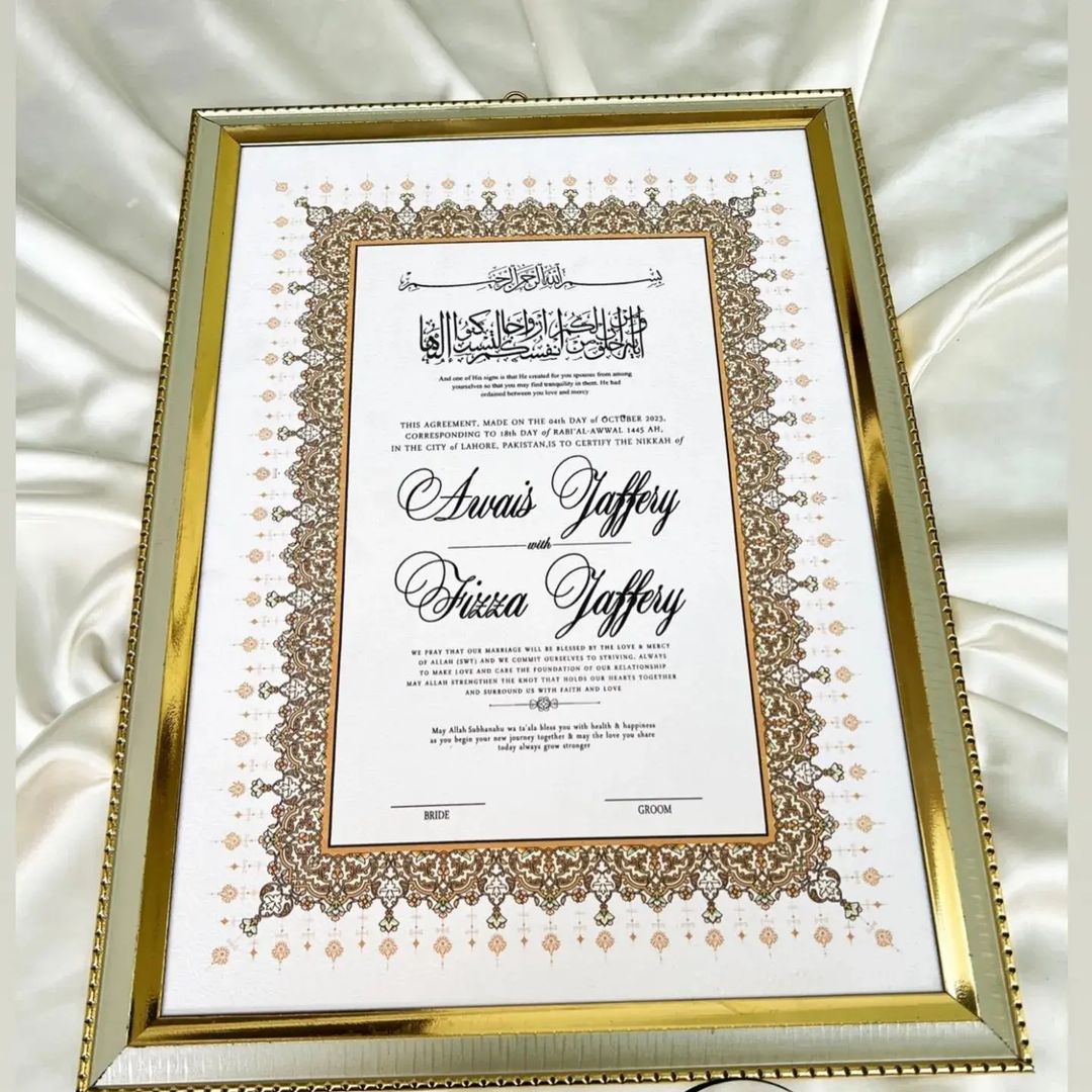 Customised Nikkah Frame with nikkah nama certificate,Luxuary Primium ...