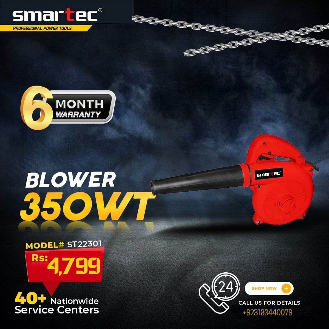 Smartec Electric Blower 350W | Daraz.pk