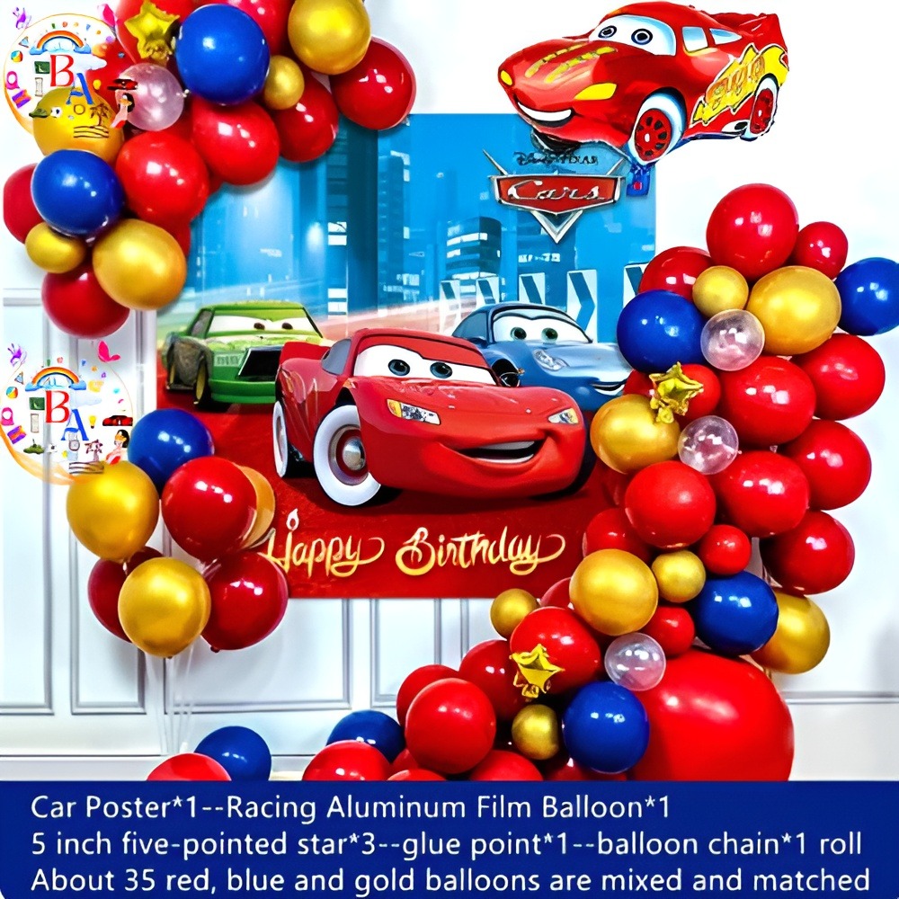 Lightning McQueen Car Happy Birthday Theme Set | Daraz.pk