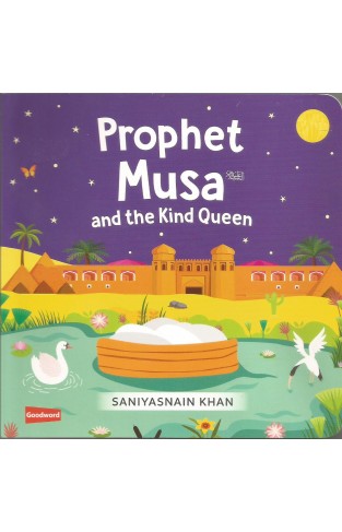 Liberty Books - PROPHET MUSA AND THE KIND QUEEN 9789394886520 | Daraz.pk