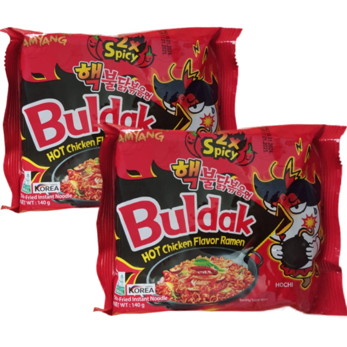 Samyang (Red-Combo) 2 Pieces of Red 2x Spicy Fire Noodles, Korean ...