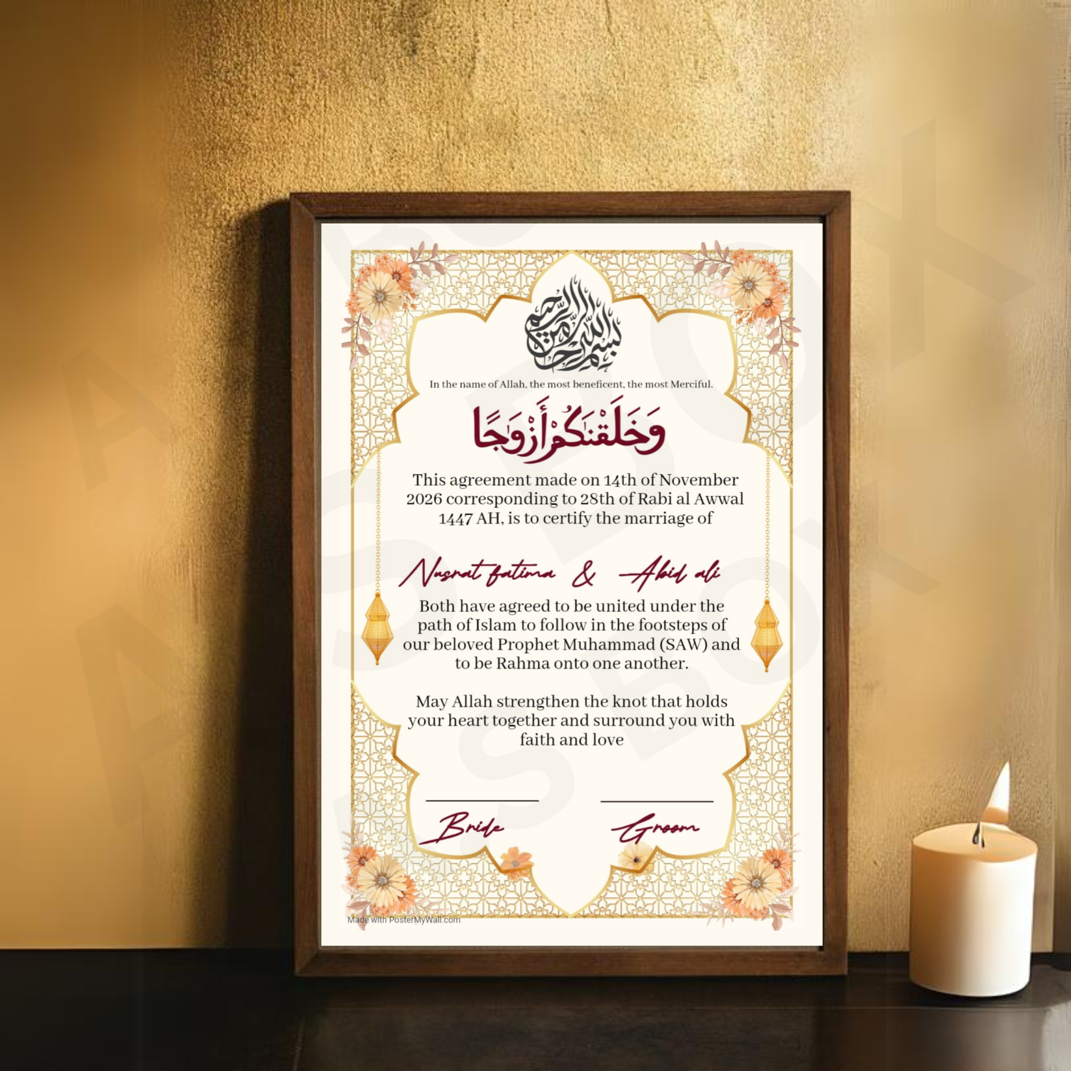 A4 size HD quality Customized NIkkah Nama frame with primium quality of ...