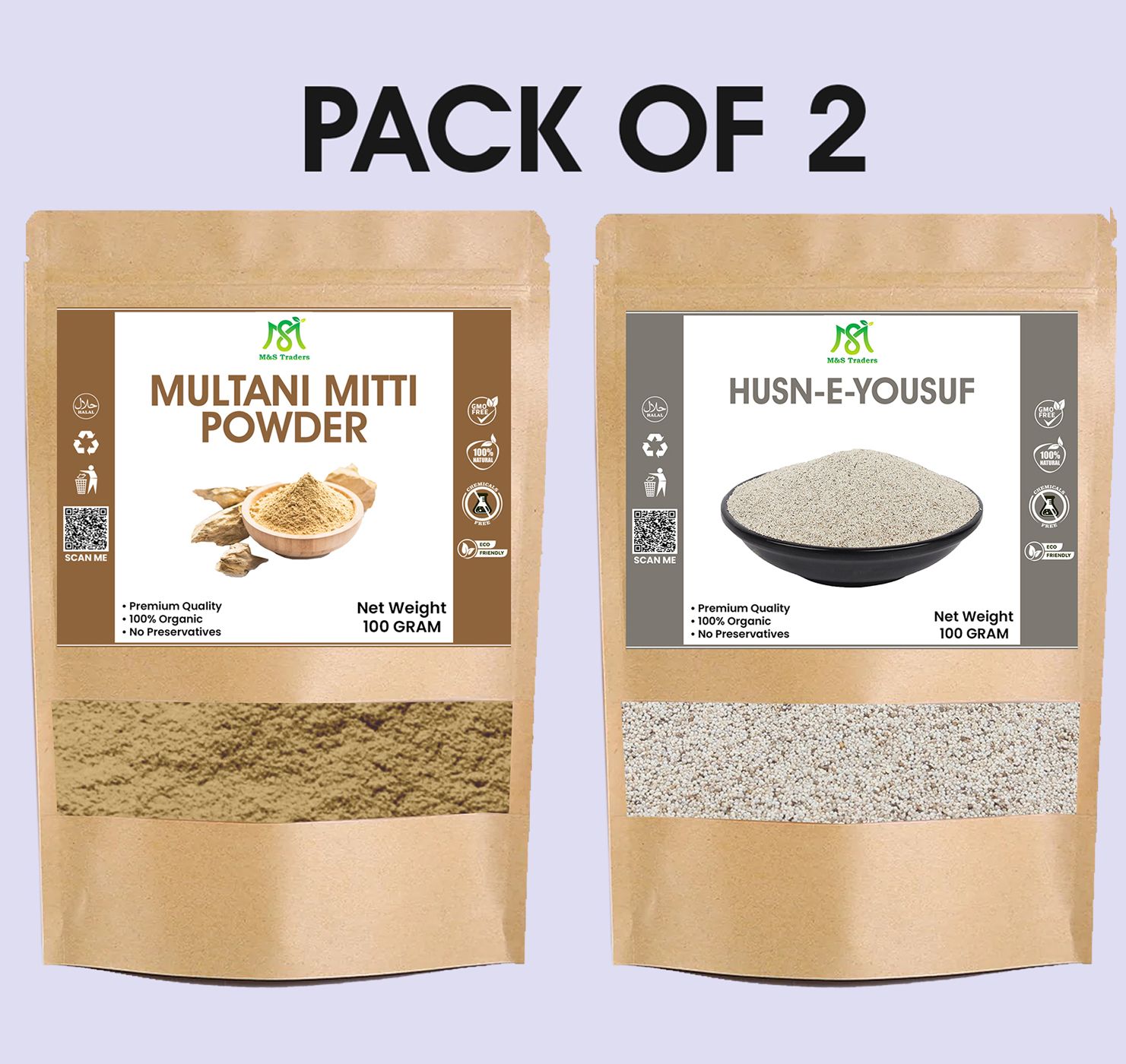 Pack of 2 - Organic Multani Mitti Mask Powder | Fuller Earth / Multani ...