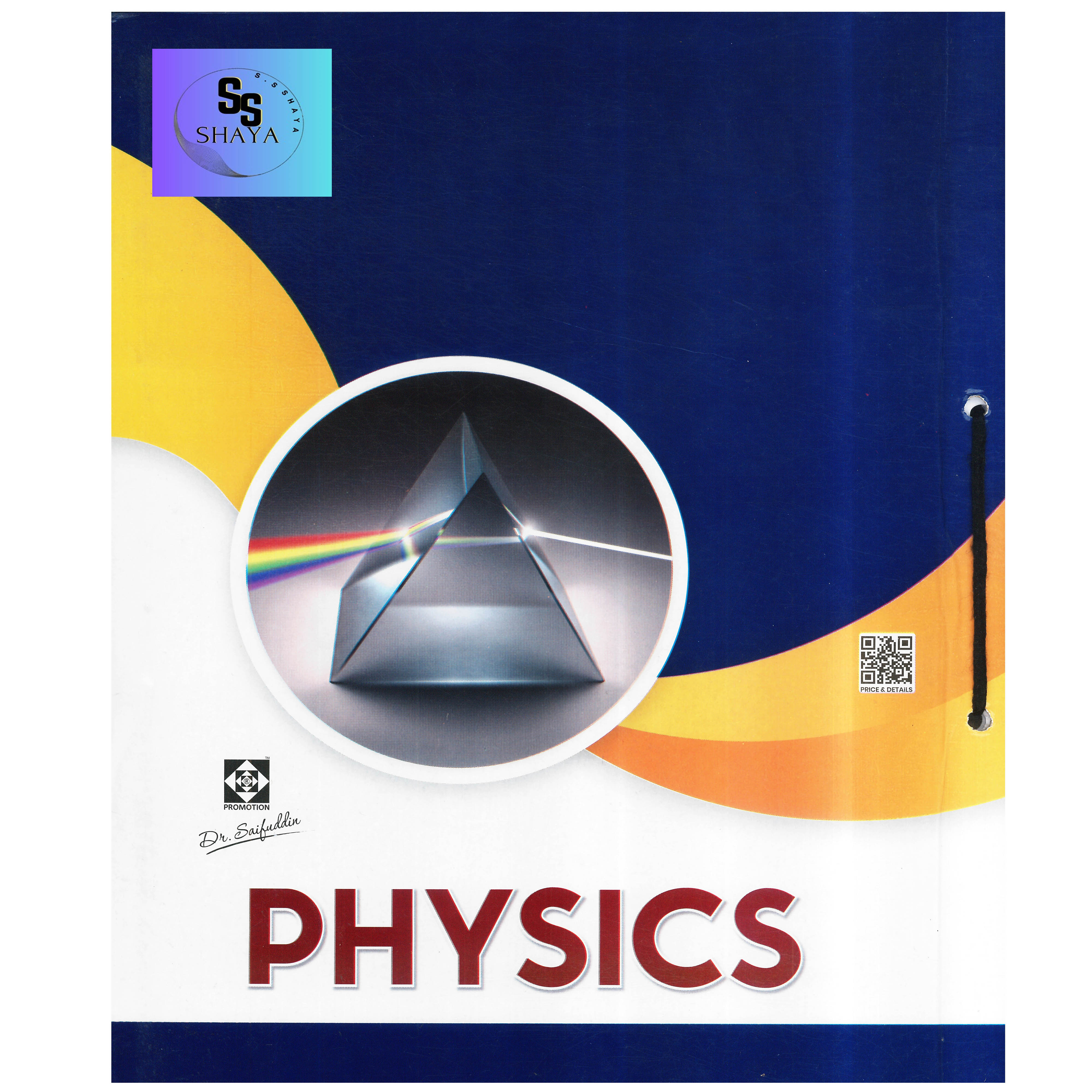 PRACTICAL BOOKS AND JURNALS FOR CLASS 9TH 10TH BIOLOGY CHEMISTRY PHYSICS BY DR SAIFUDDIN | Daraz.pk