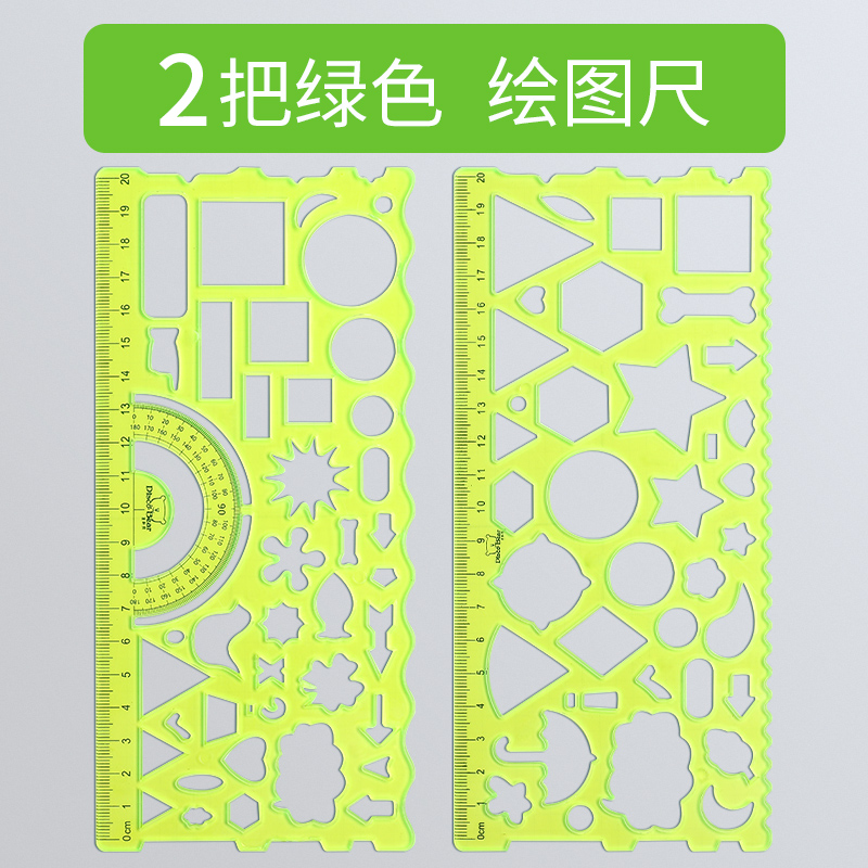 Ruler primary school students use a ruler to copy the newspaper ...