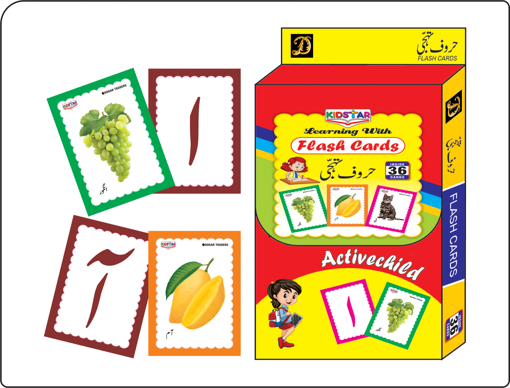 Flash Card Huroof E Tahajji / Kid Flash Card / Flash Card Huroof E ...