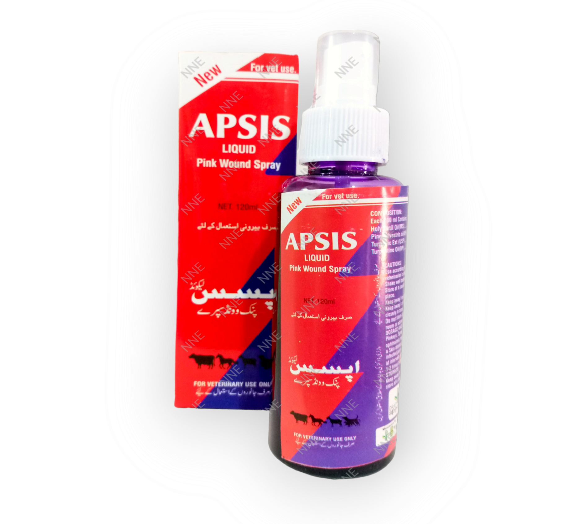 APSIS Pink Spray for Wounds 120 ML - Wound Healing Spray VET | Daraz.pk